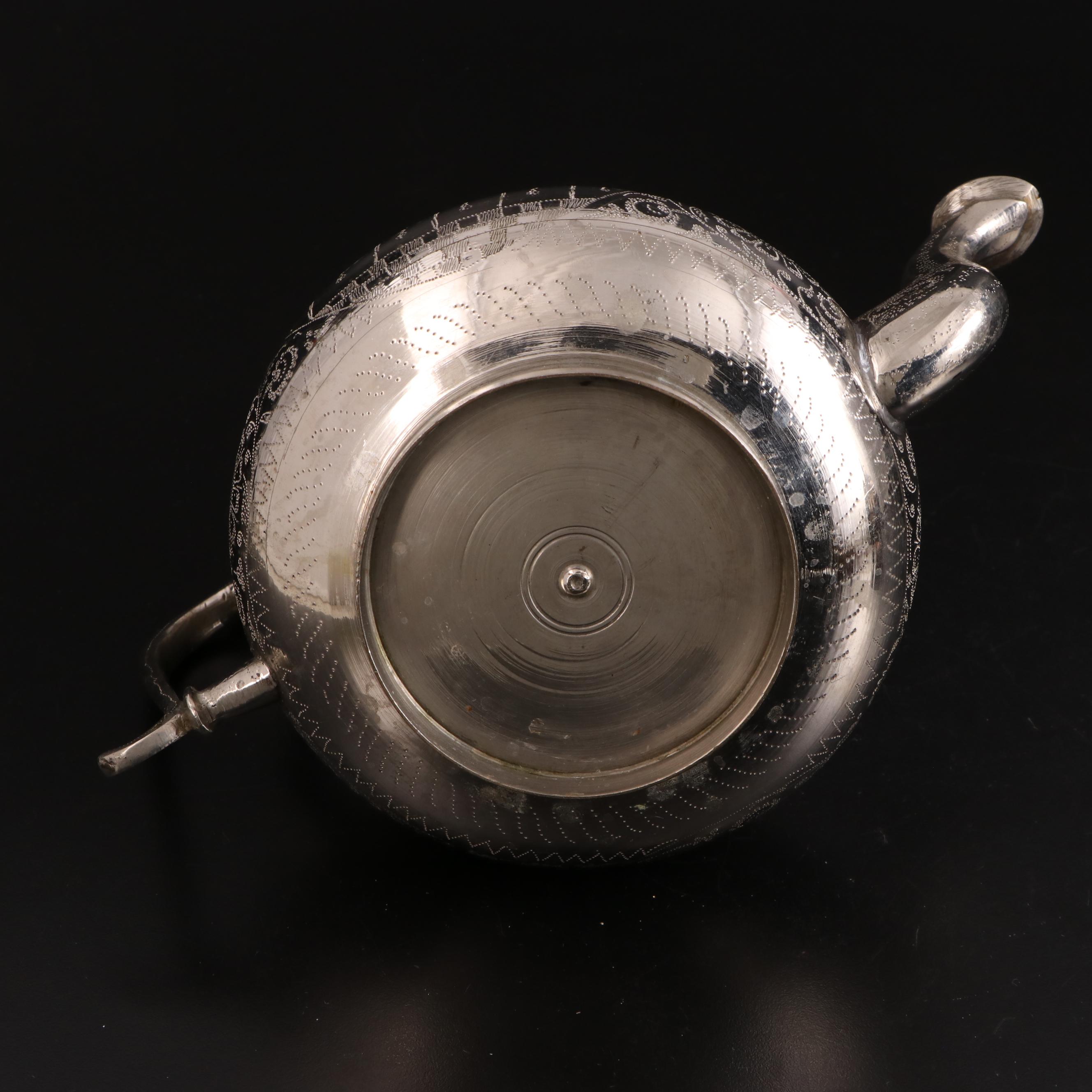 Middle Eastern Silver Plate Teapot with Outer Mongolian Bowl and Other ...