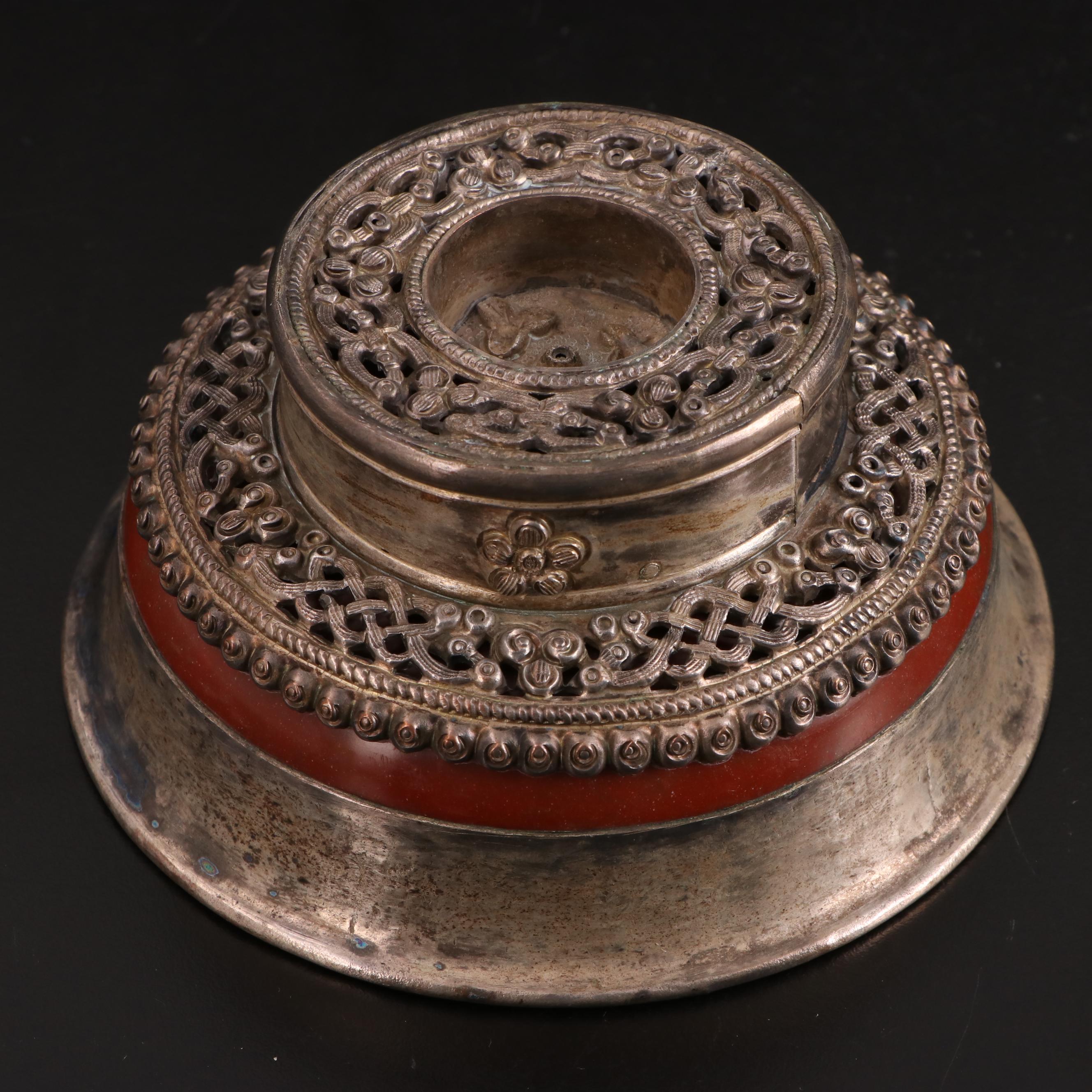 Middle Eastern Silver Plate Teapot with Outer Mongolian Bowl and Other ...