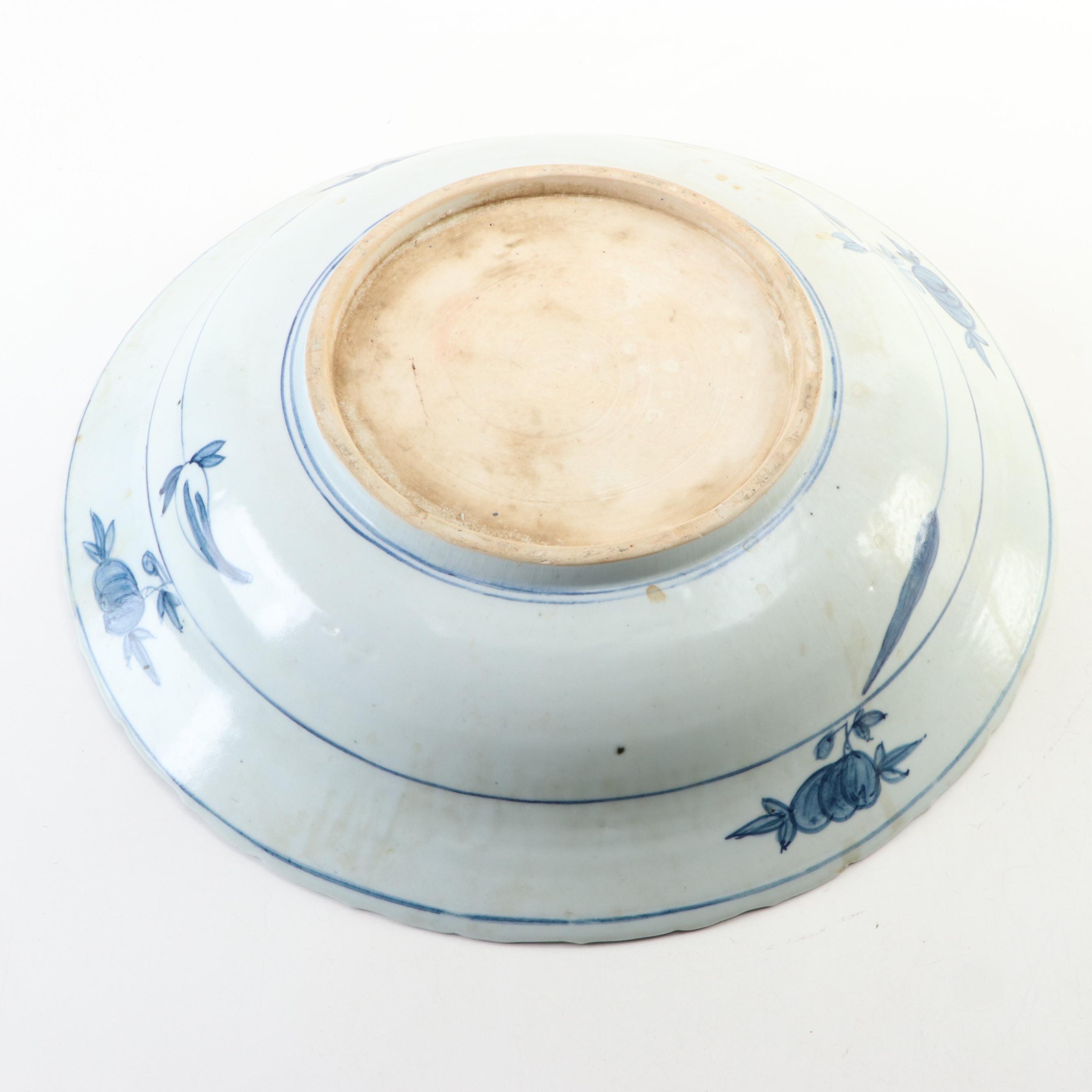 Chinese Kangxi Style Hand-Painted Blue and White Porcelain Basin | EBTH
