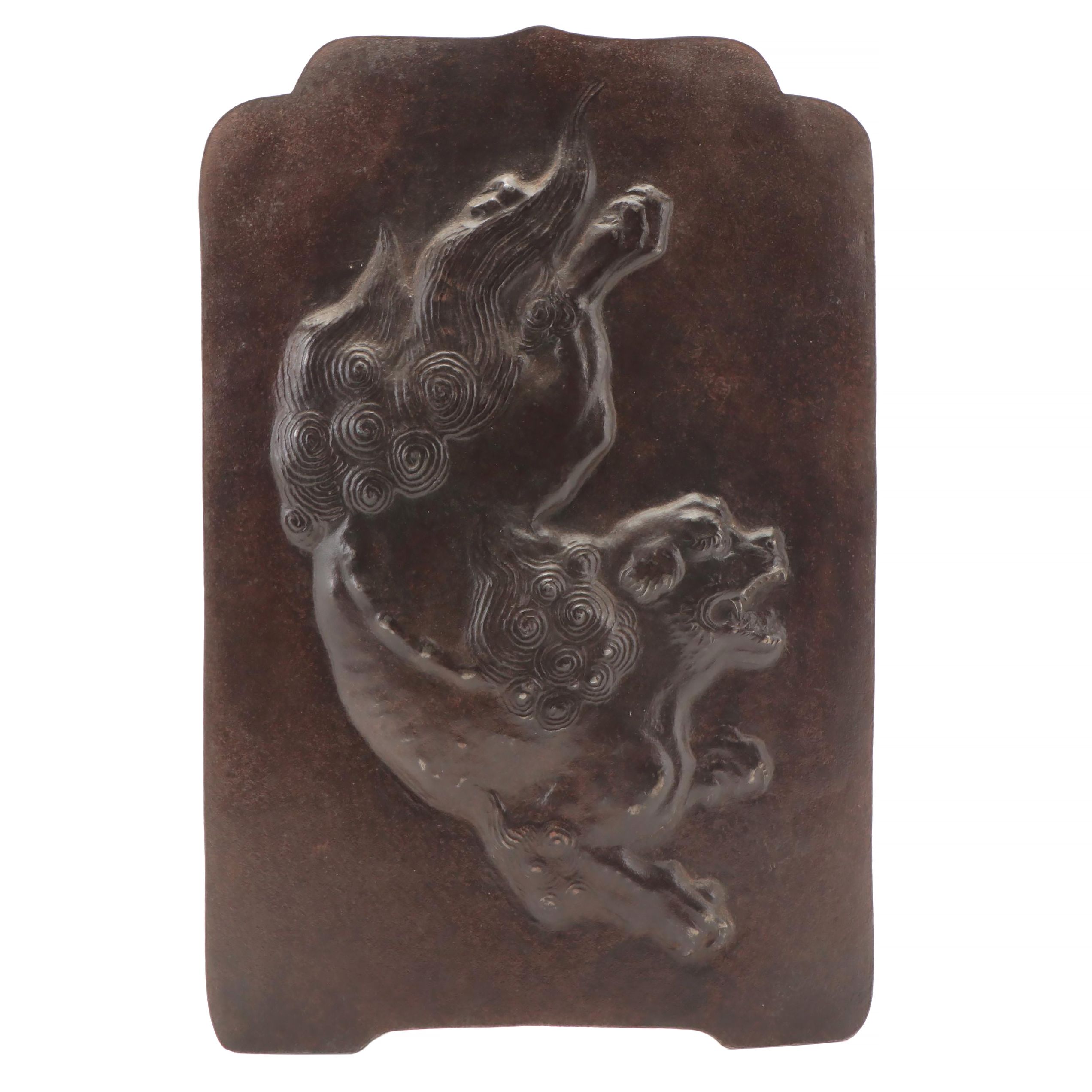 Japanese Iron Tedate (手盾) Shield, 19th Century | EBTH