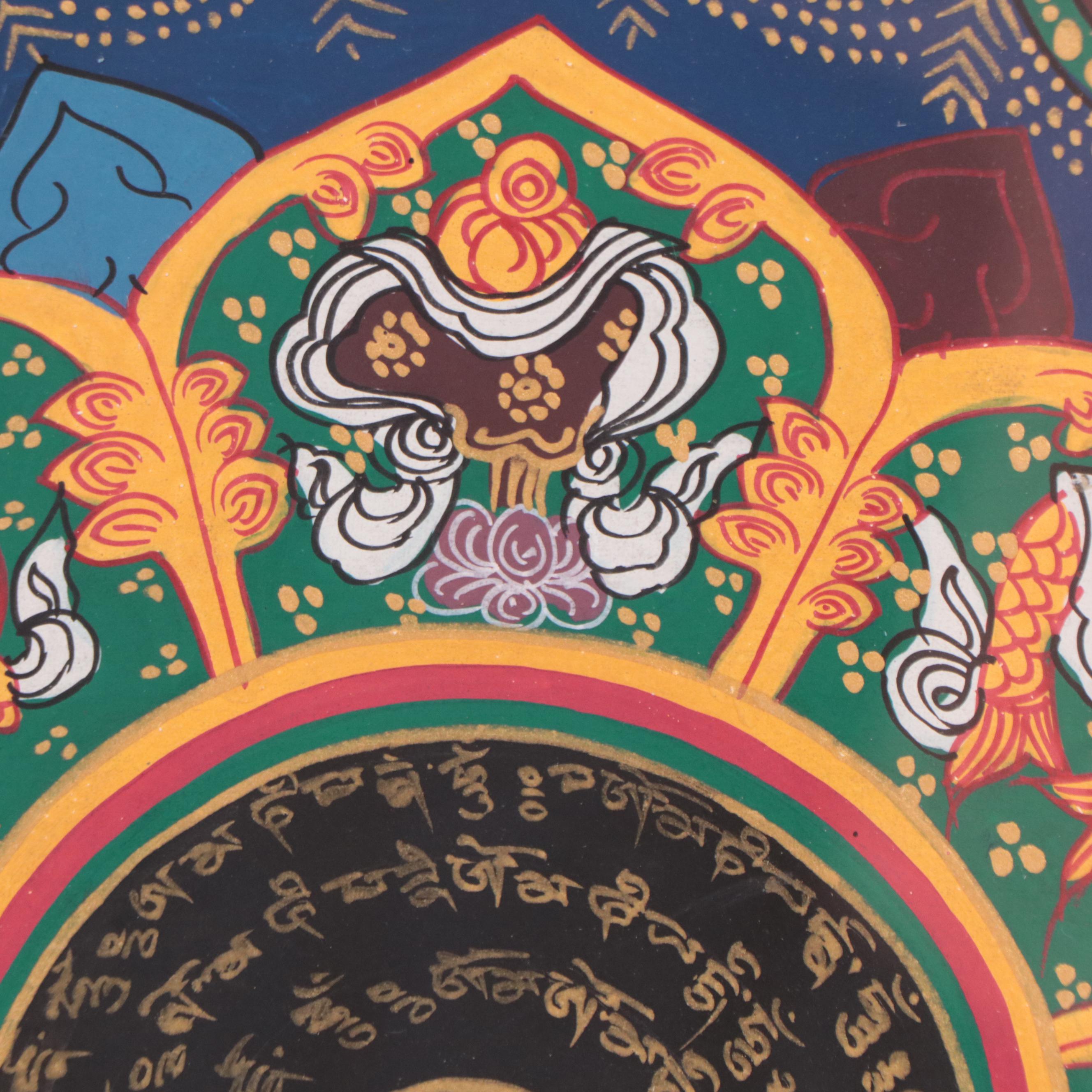 Buddhist Mantra Mandala Gouache Painting | EBTH