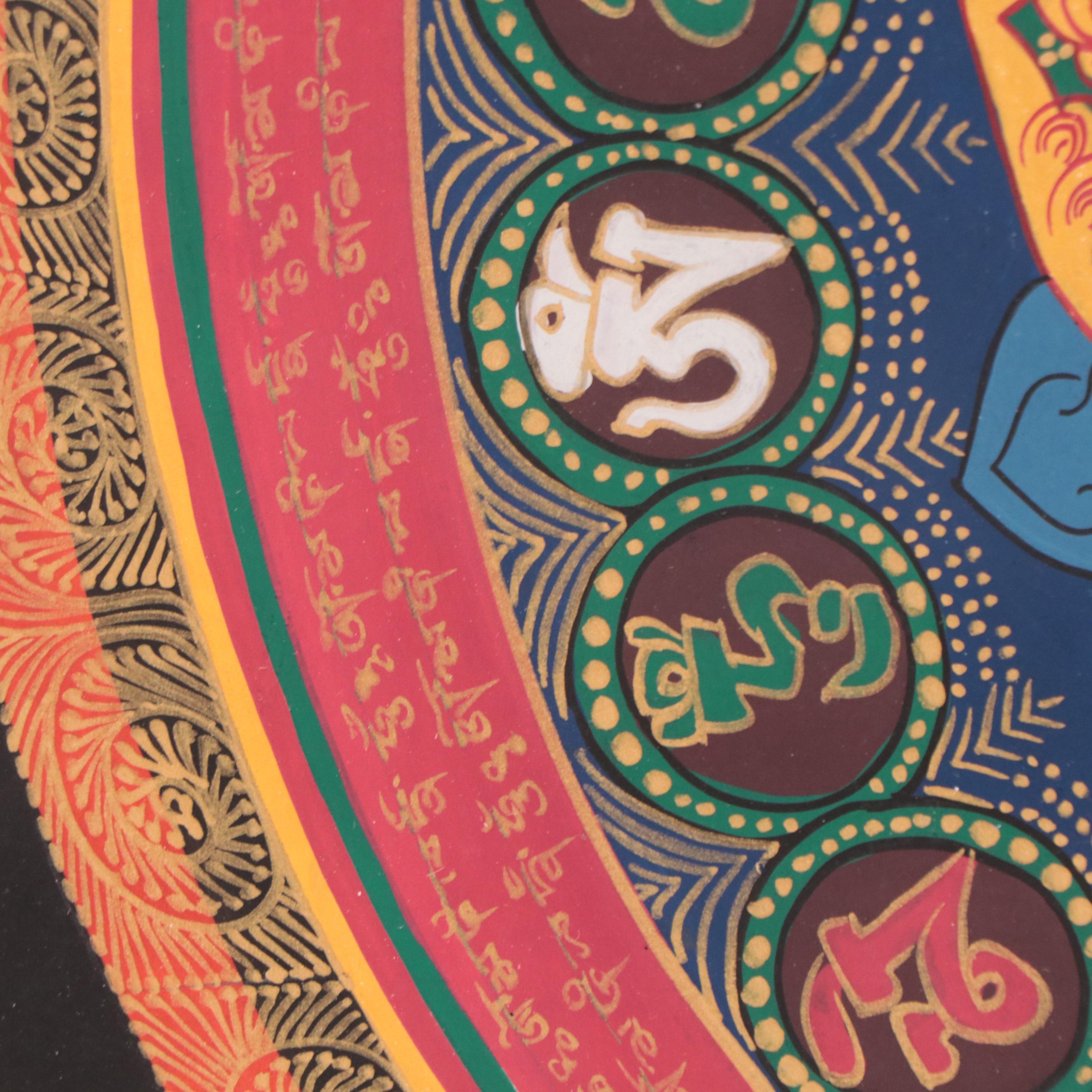 Buddhist Mantra Mandala Gouache Painting | EBTH