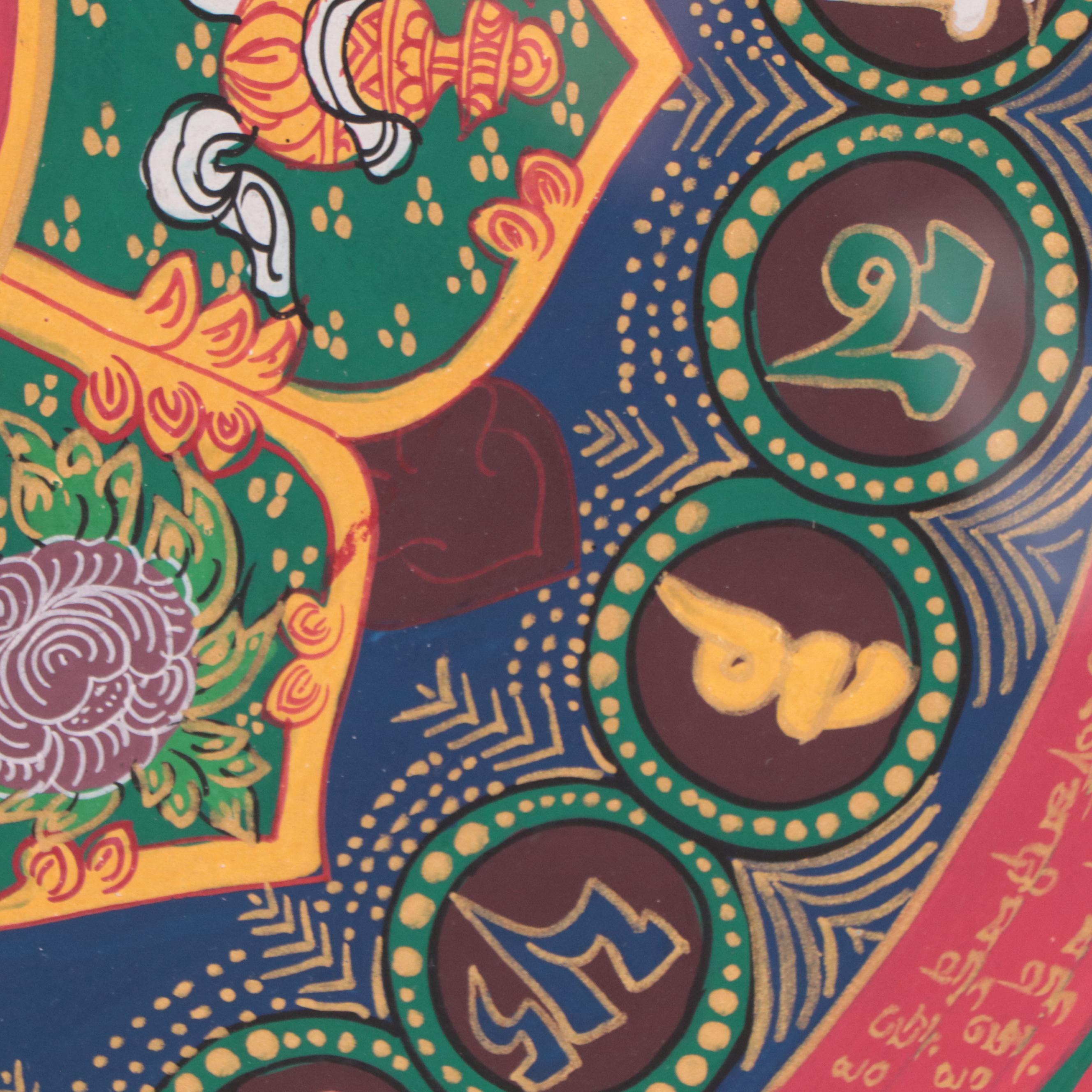 Buddhist Mantra Mandala Gouache Painting | EBTH