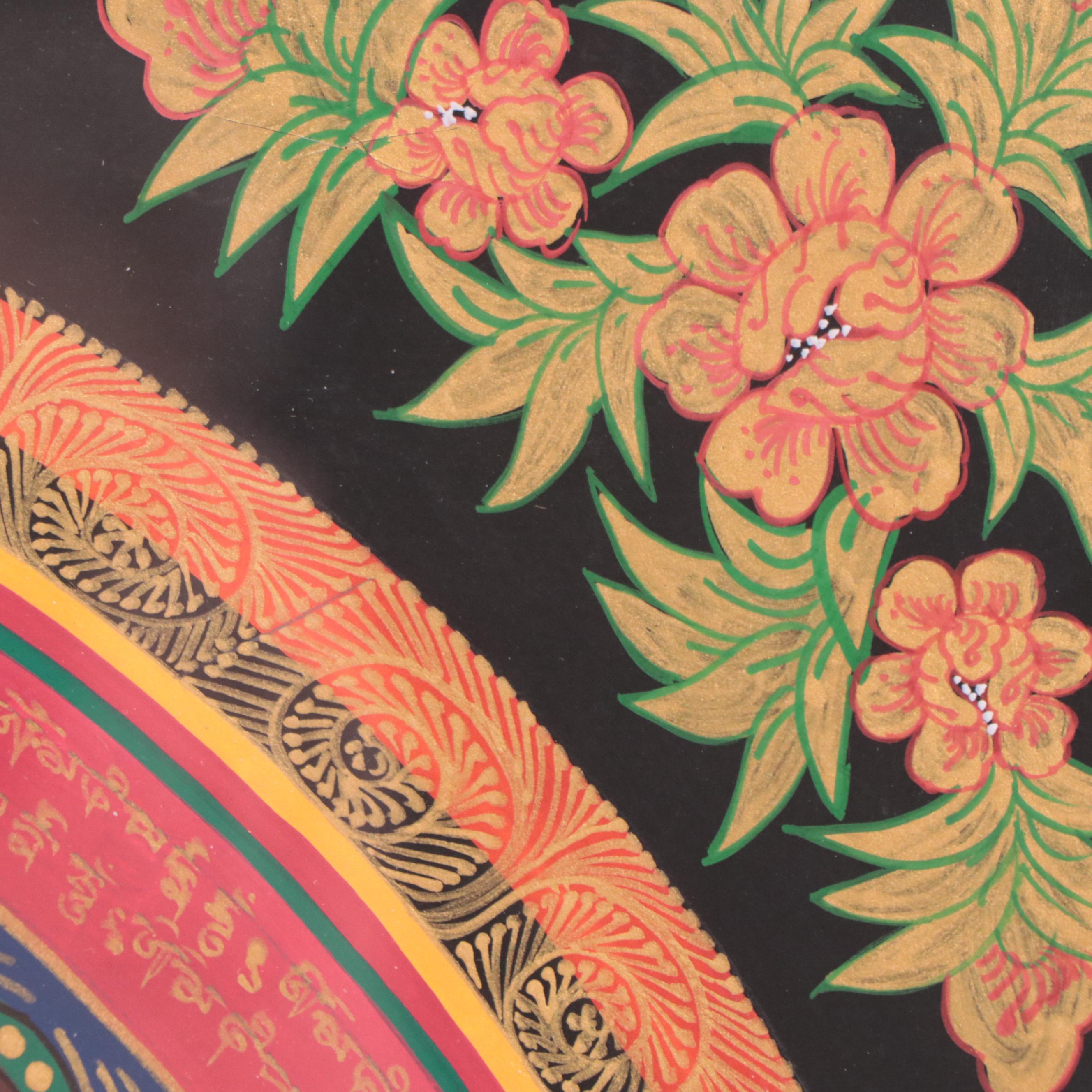 Buddhist Mantra Mandala Gouache Painting | EBTH