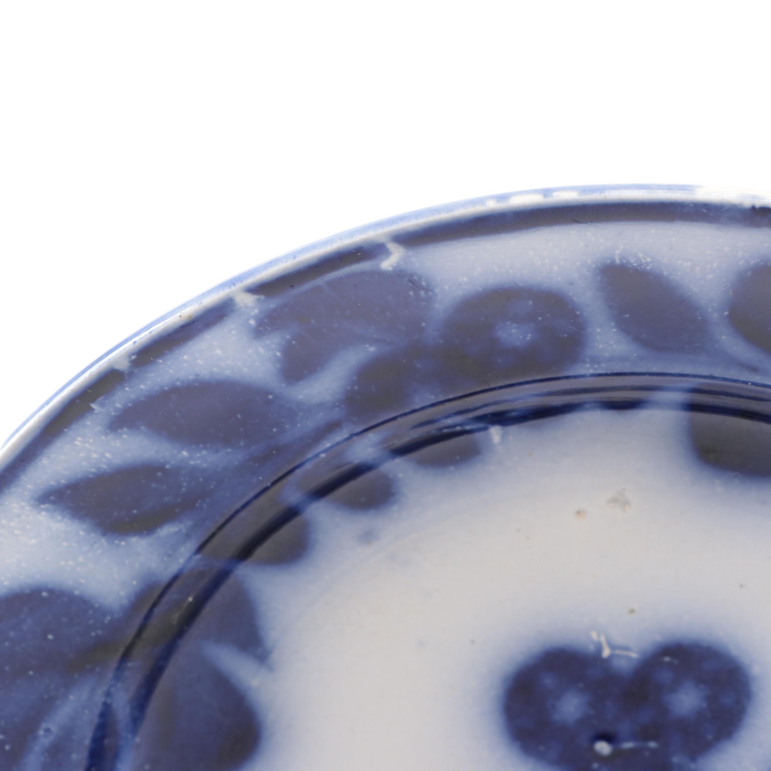 T & R Bootie "Shapoo" Platter with Spinach Pattern and Other English ...