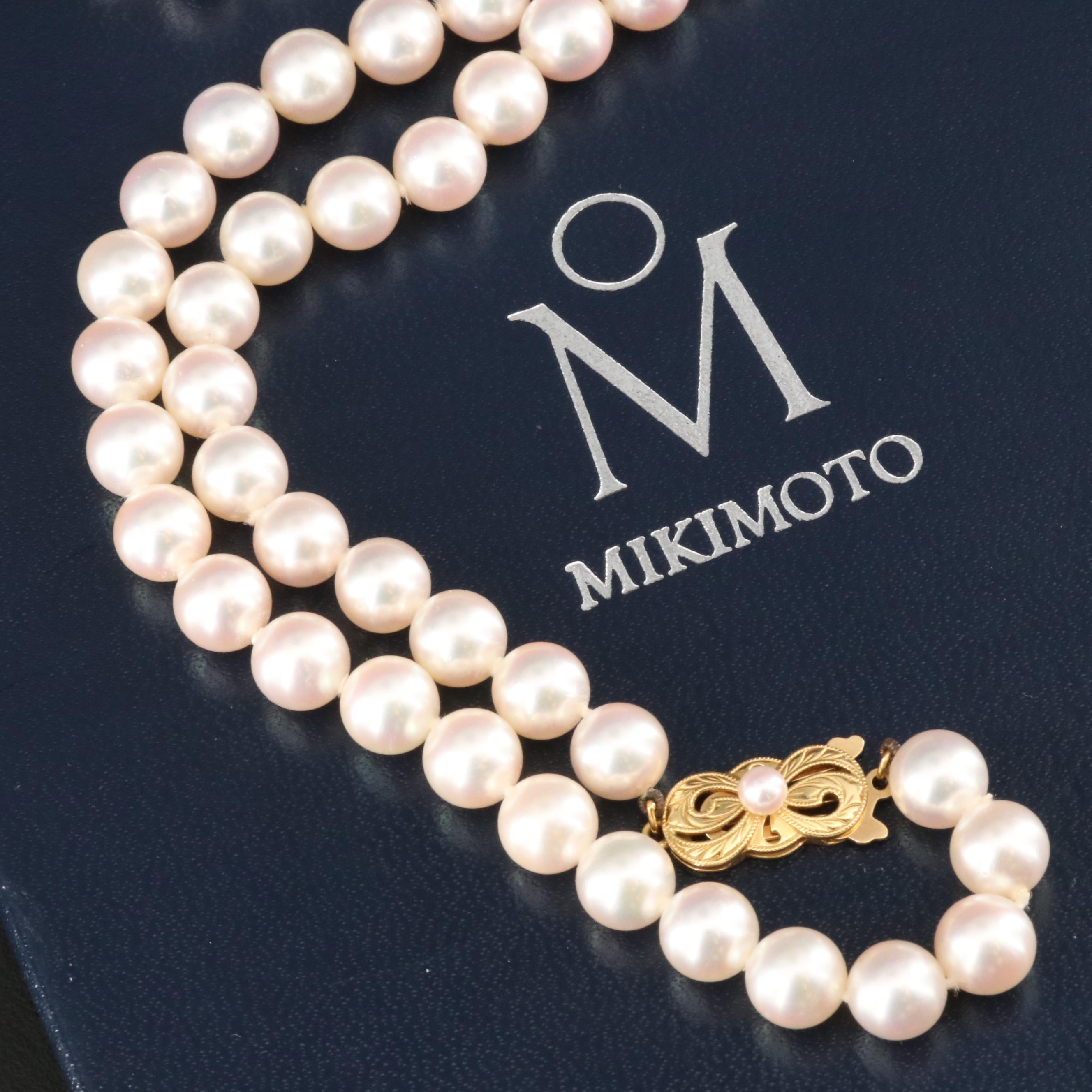 Mikimoto Pearl Necklace with 18K Clasp | EBTH