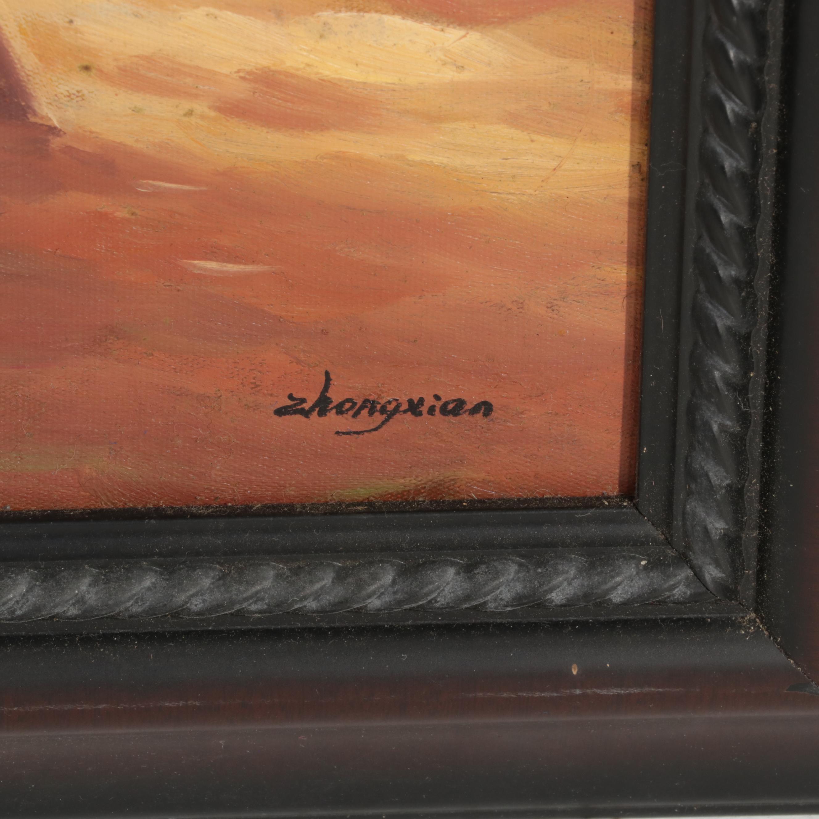 Oil Painting After John E. Ferneley of George Marriott Riding Horse | EBTH