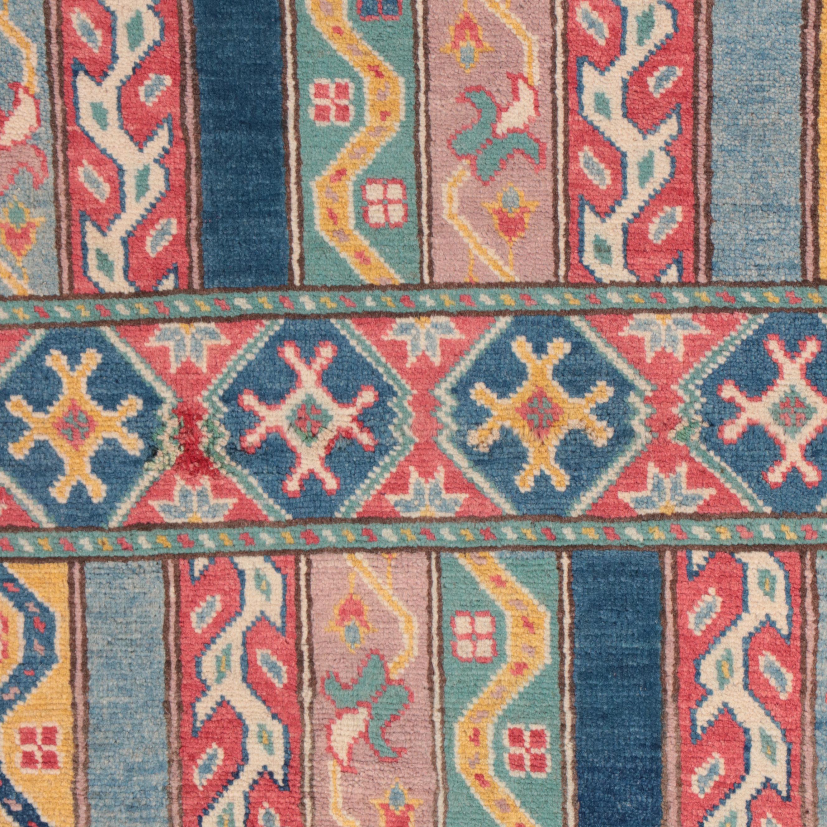 2'8 x 4' Hand-Knotted Caucasian Pictorial Accent Rug | EBTH