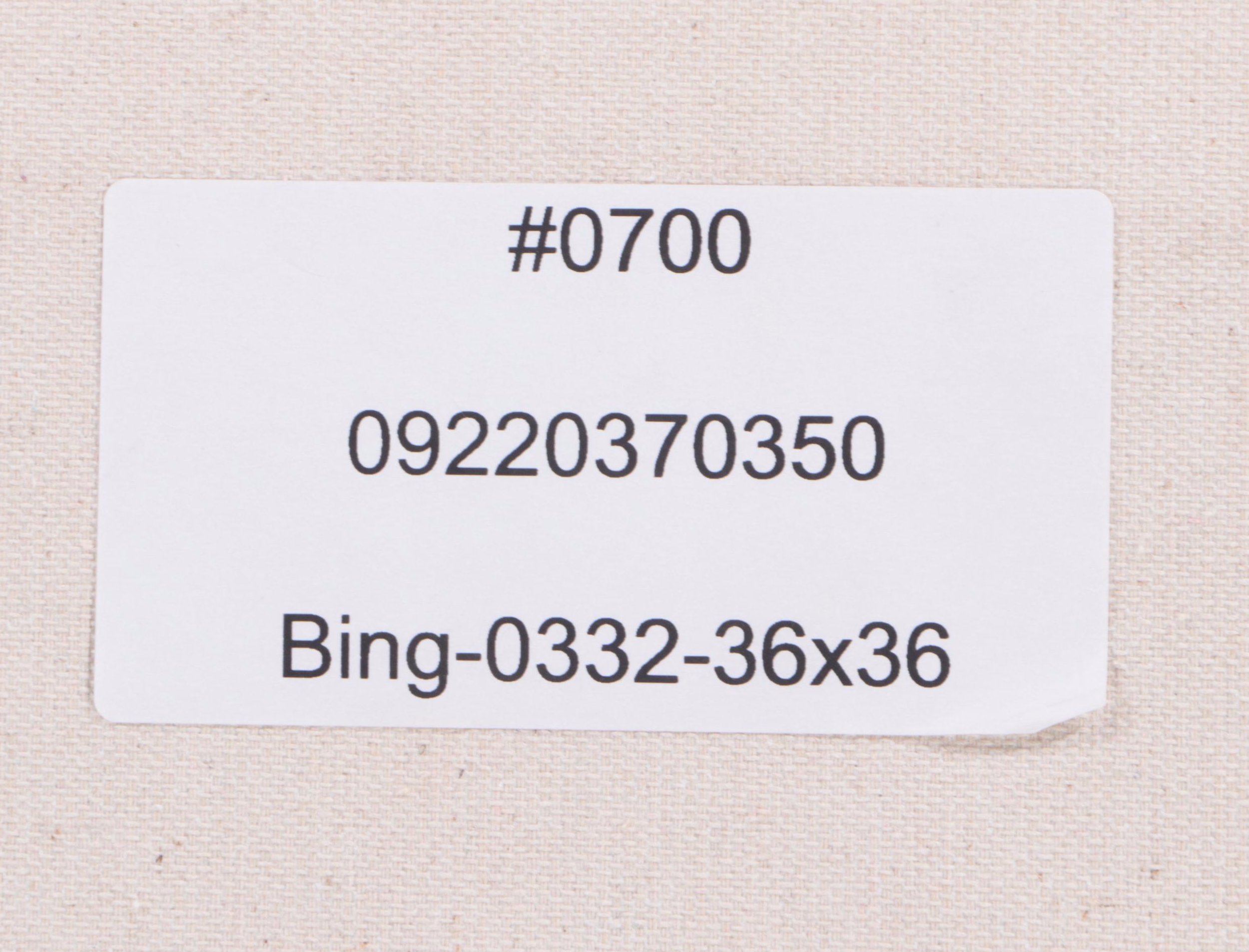 Bing Abstract Floral Oil Painting | EBTH