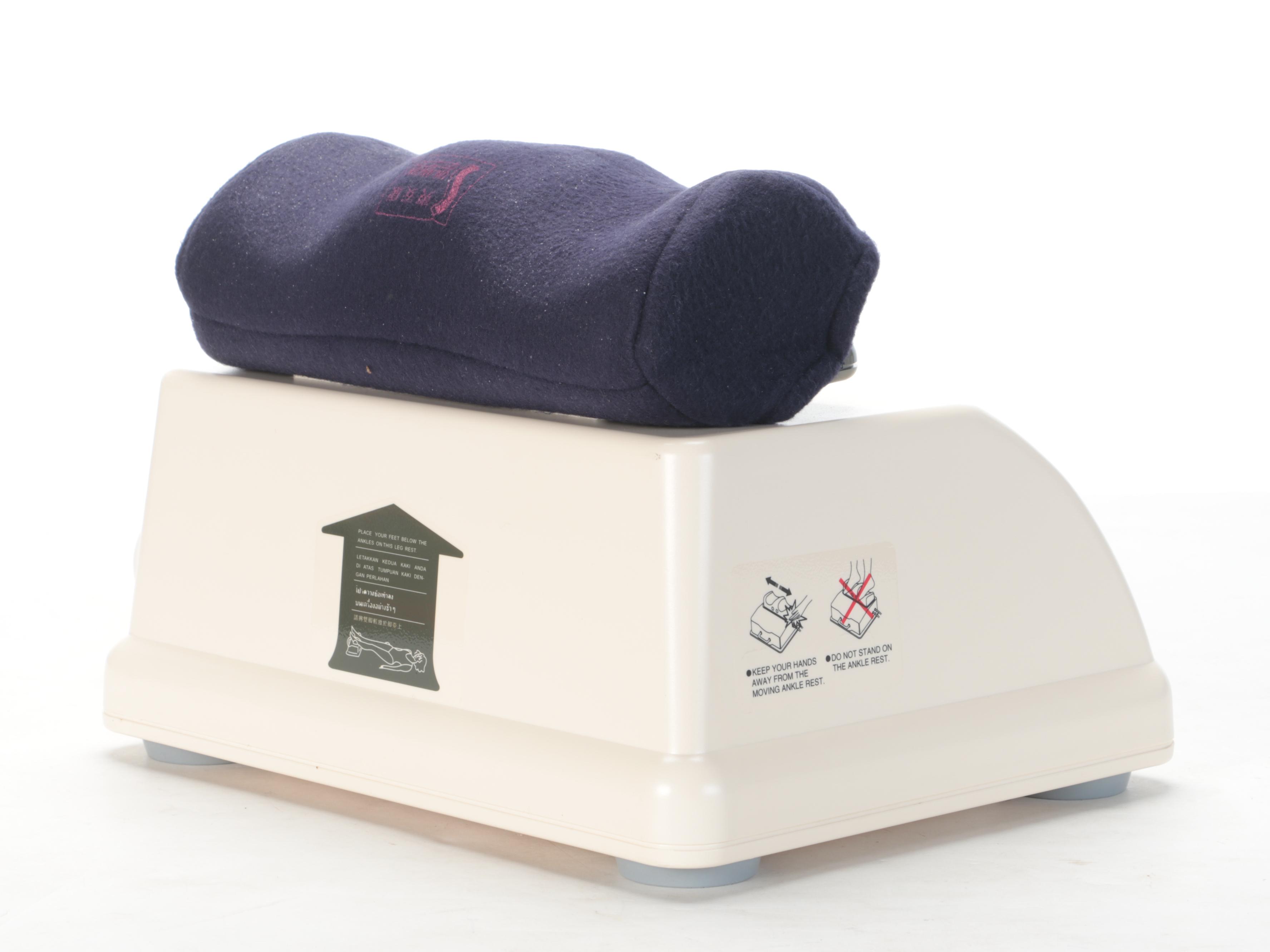 Sun Ancon The Chi Machine Aerobic Exerciser Therapeutic Massager | EBTH