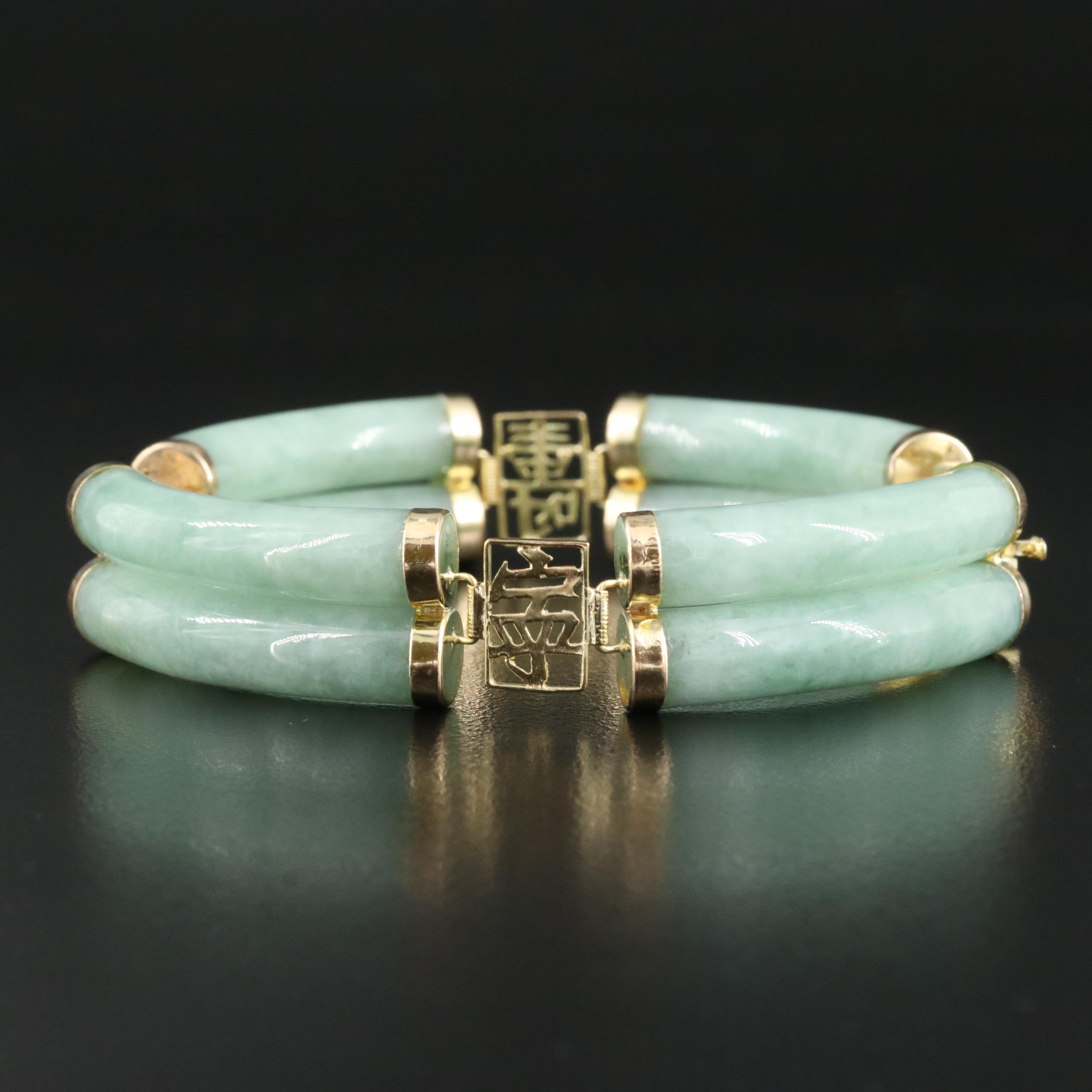 Chinese 14K Jadeite Bar Link Bracelet | EBTH