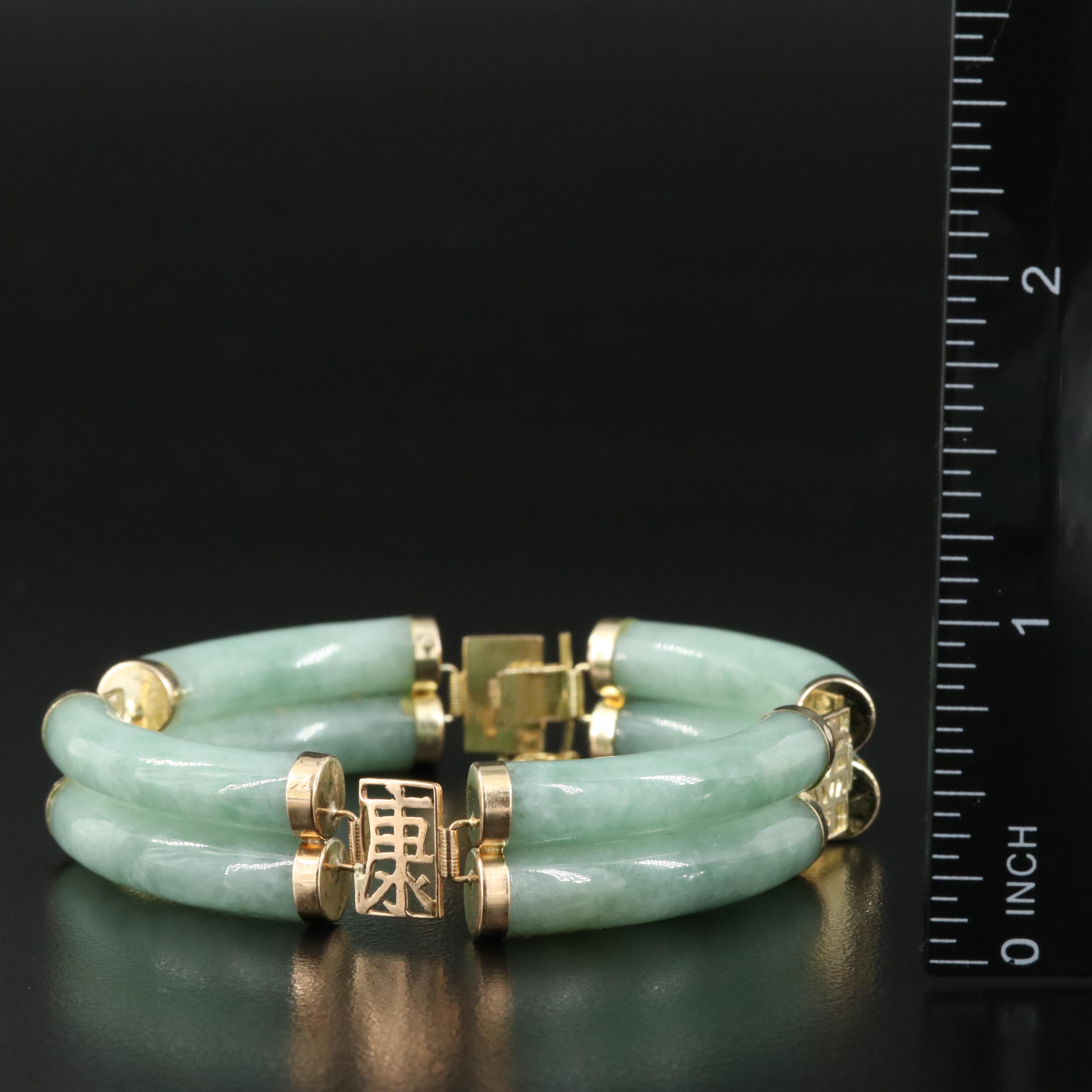 Chinese 14K Jadeite Bar Link Bracelet | EBTH
