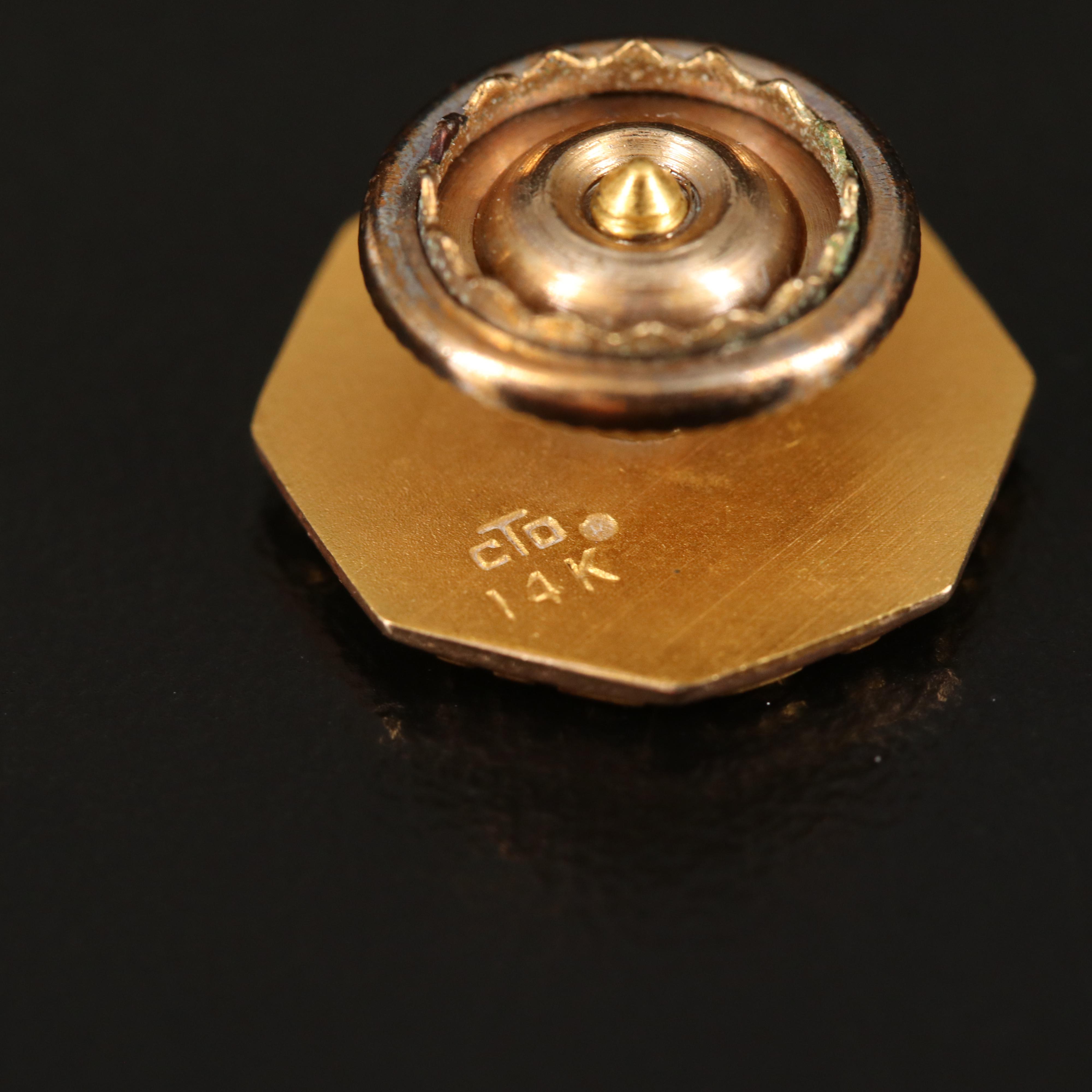 10K Sigma Phi Alpha with Sapphire and 14K Enamel Kaiser Pins | EBTH