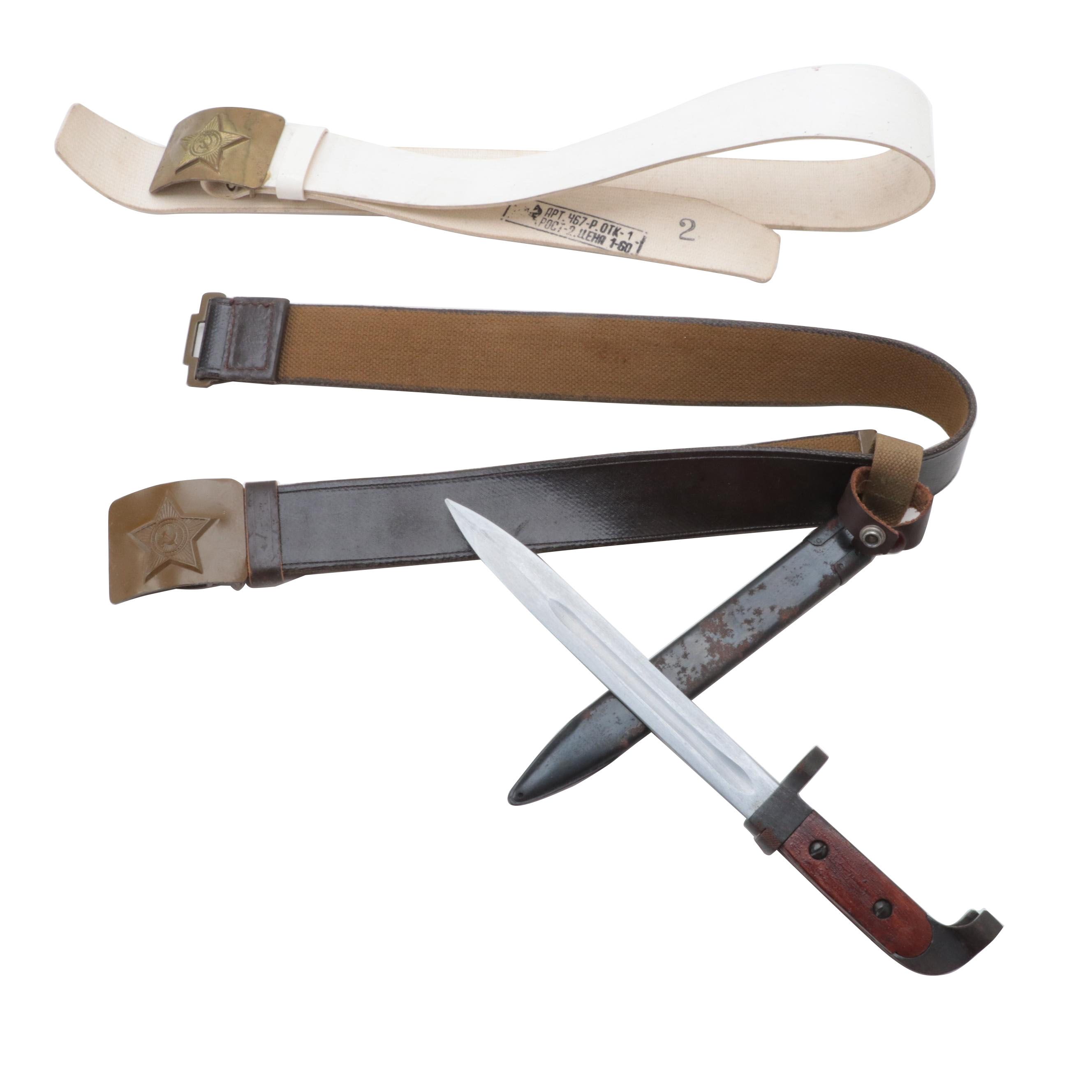 Soviet Russian Military Belts with 6x2 AK47 Bayonet | EBTH