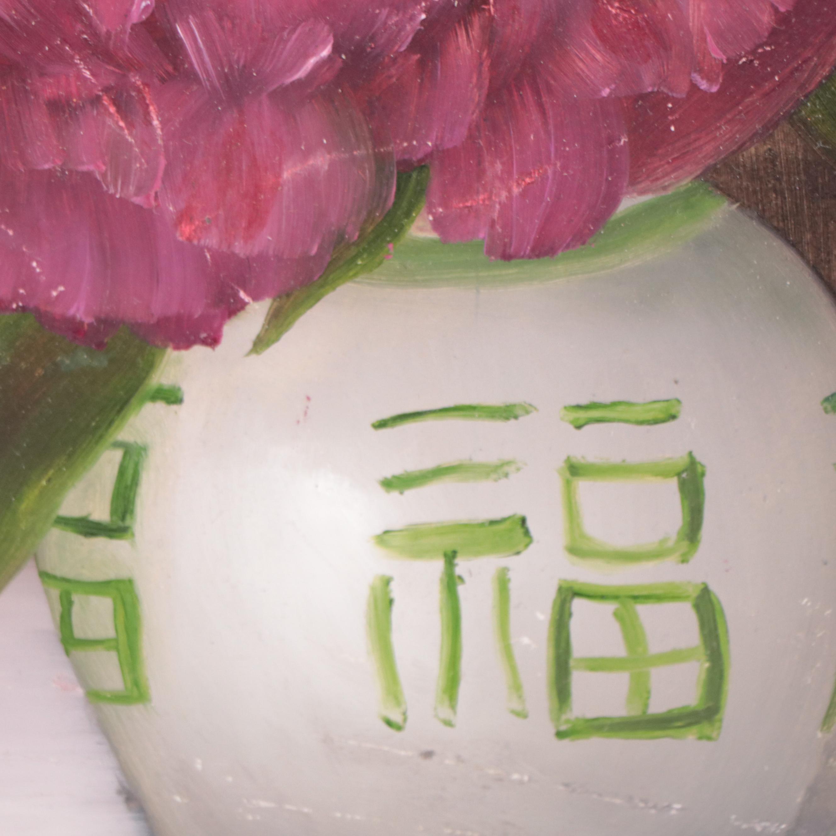 Thu-Thuy Tran Oil Painting "Deep Pink Peonies in Spring," 2022 | EBTH