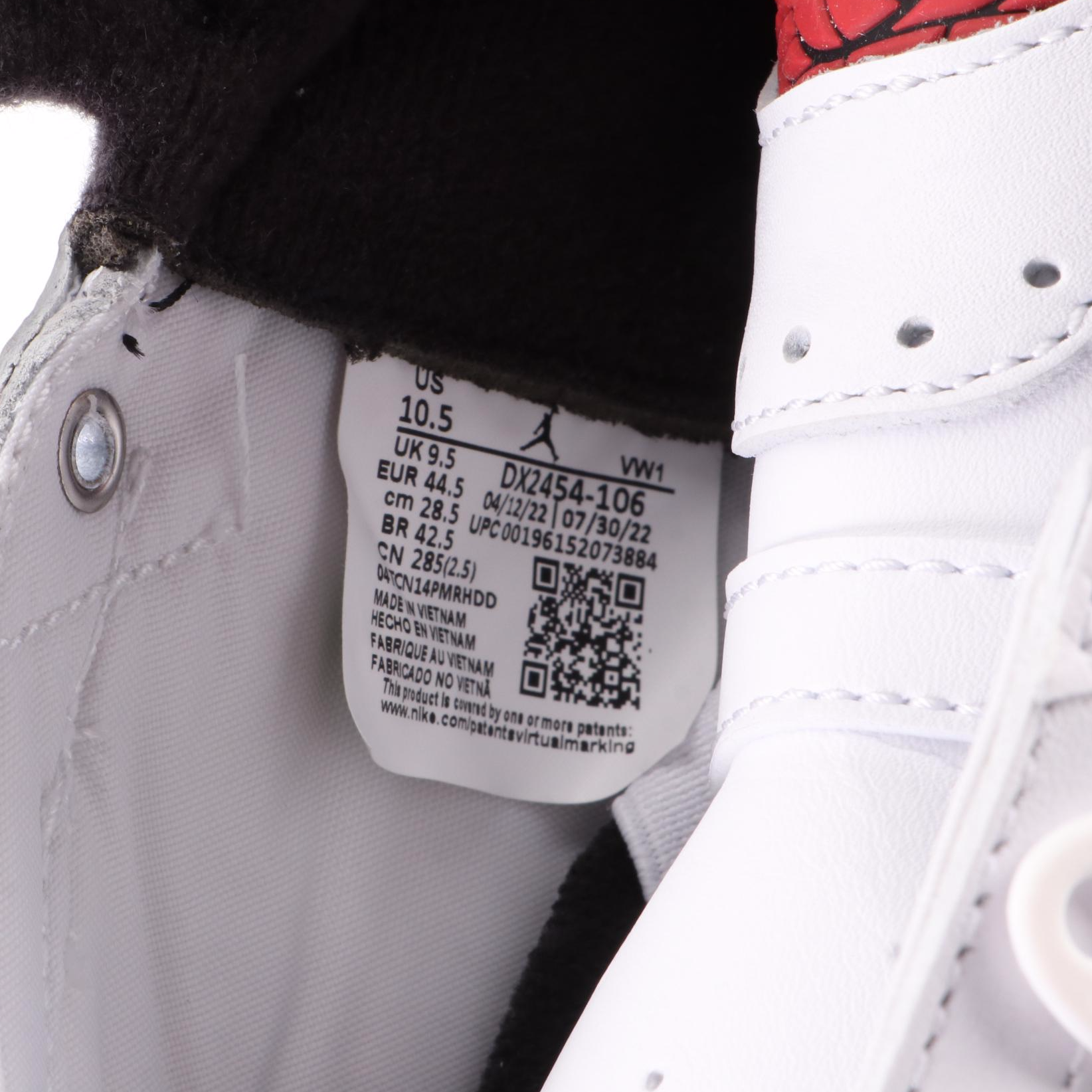 Men's Air Jordan 2 Retro "Chicago" Mid-Cut Sneakers, New in Box | EBTH