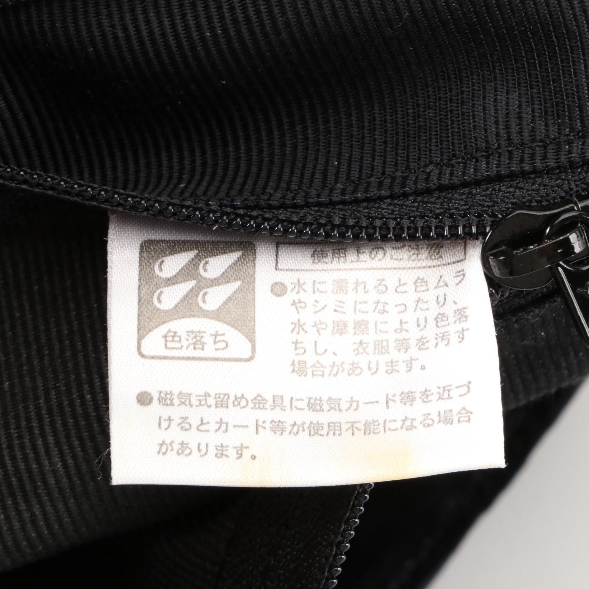 Givenchy Weekender Bag in Black G Jacquard | EBTH