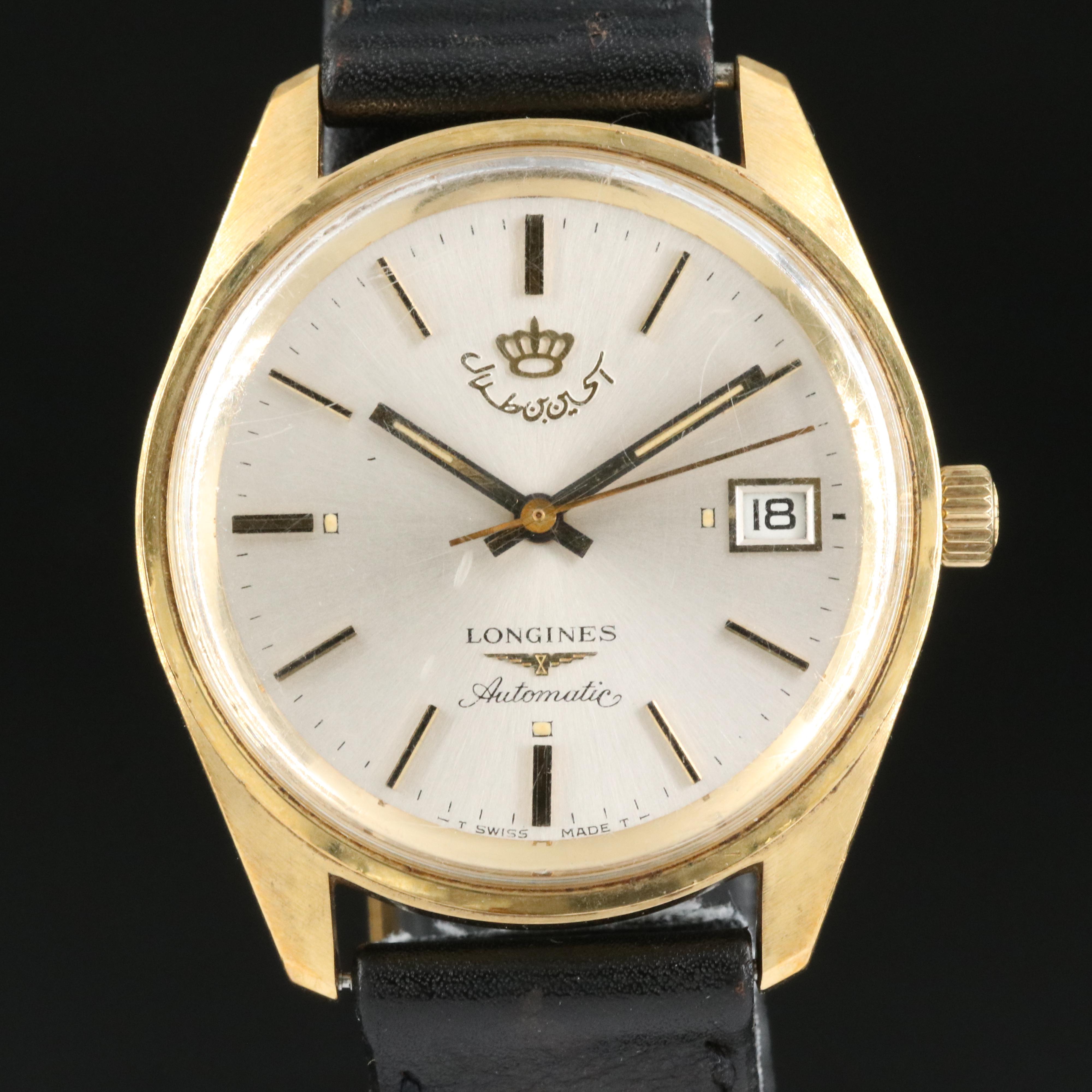 Longines King Hussain of Jordan Dial Wristwatch | EBTH