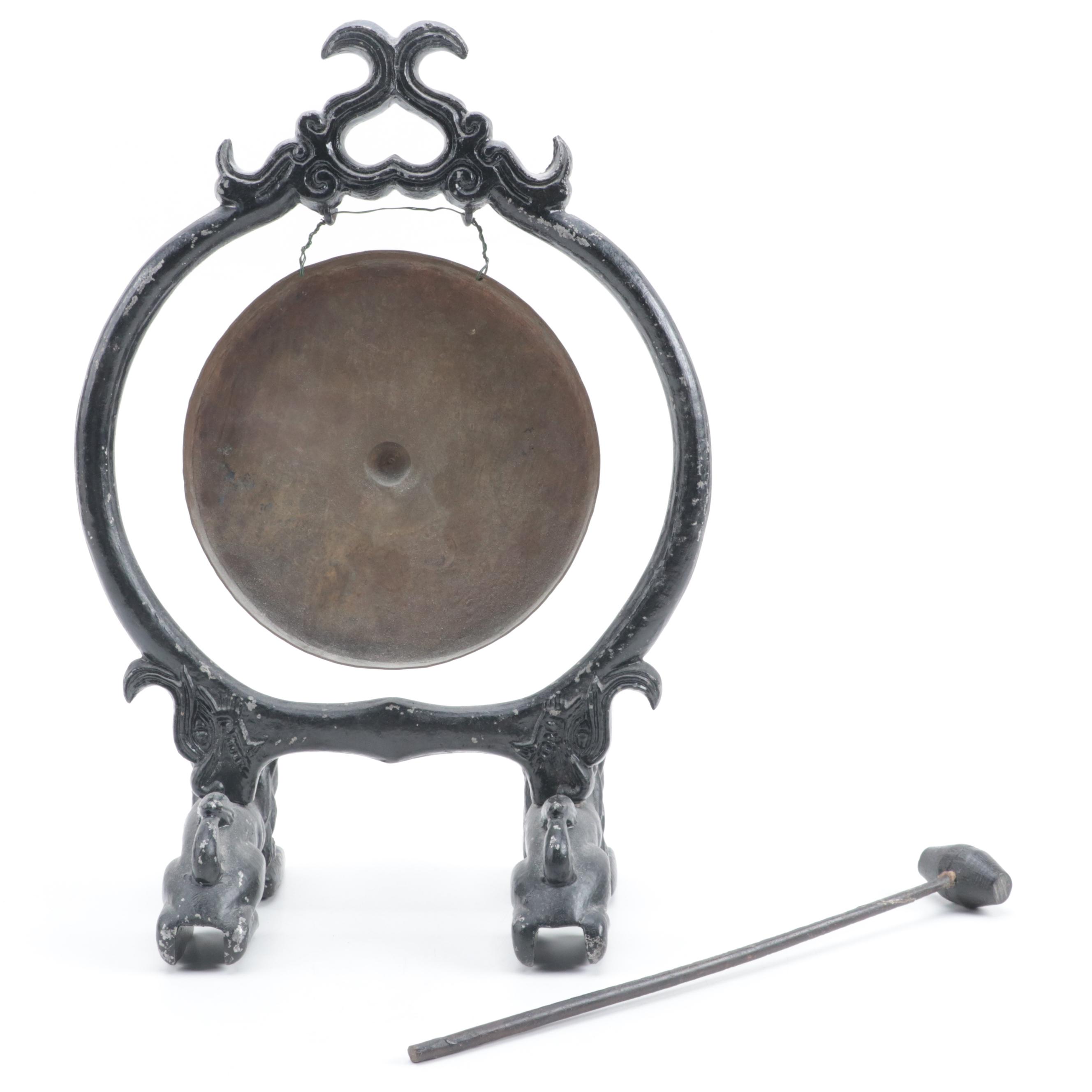 Metal Gong with Frame and Mallet | EBTH