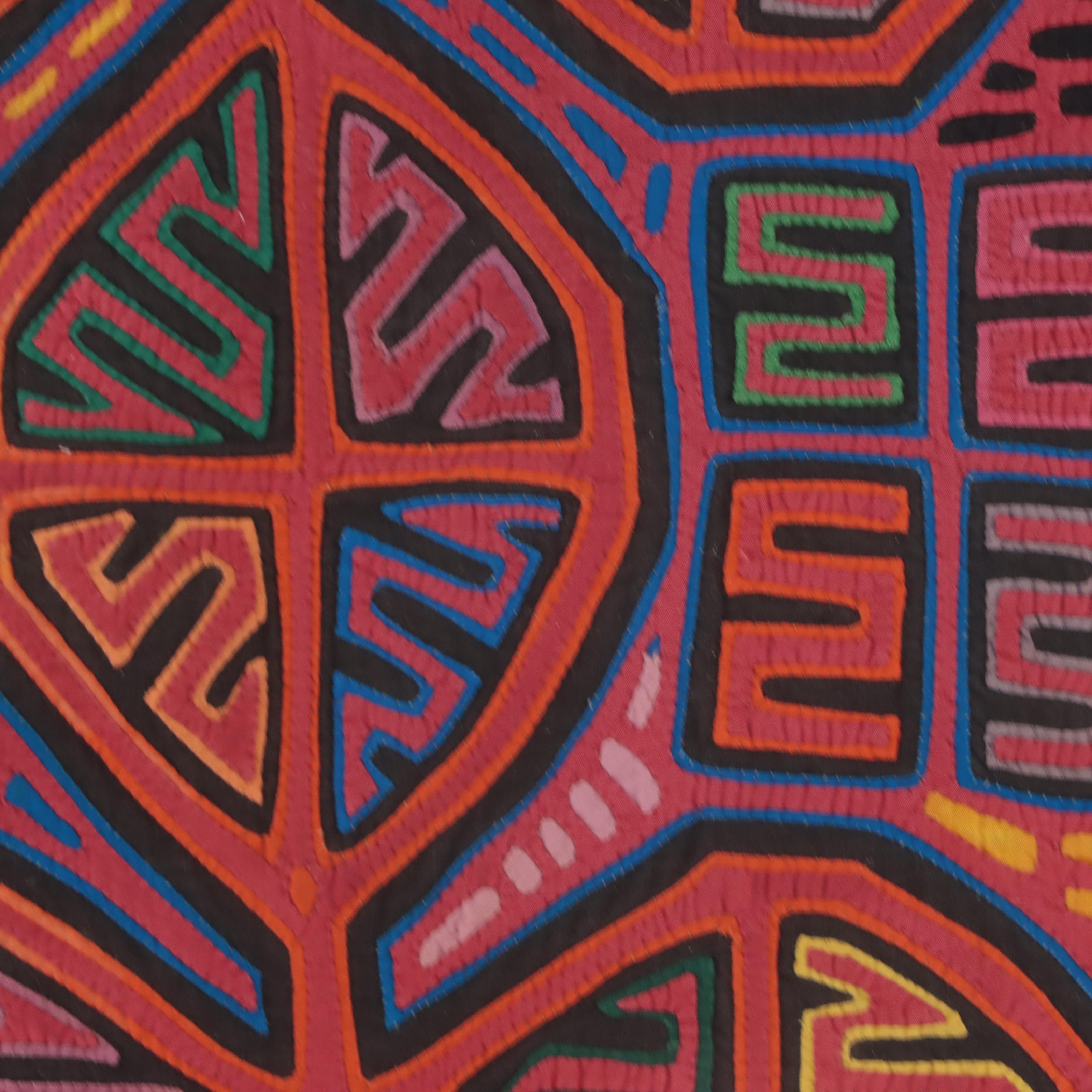 Folk Art Panamanian Guna Mola Textile in Frame | EBTH