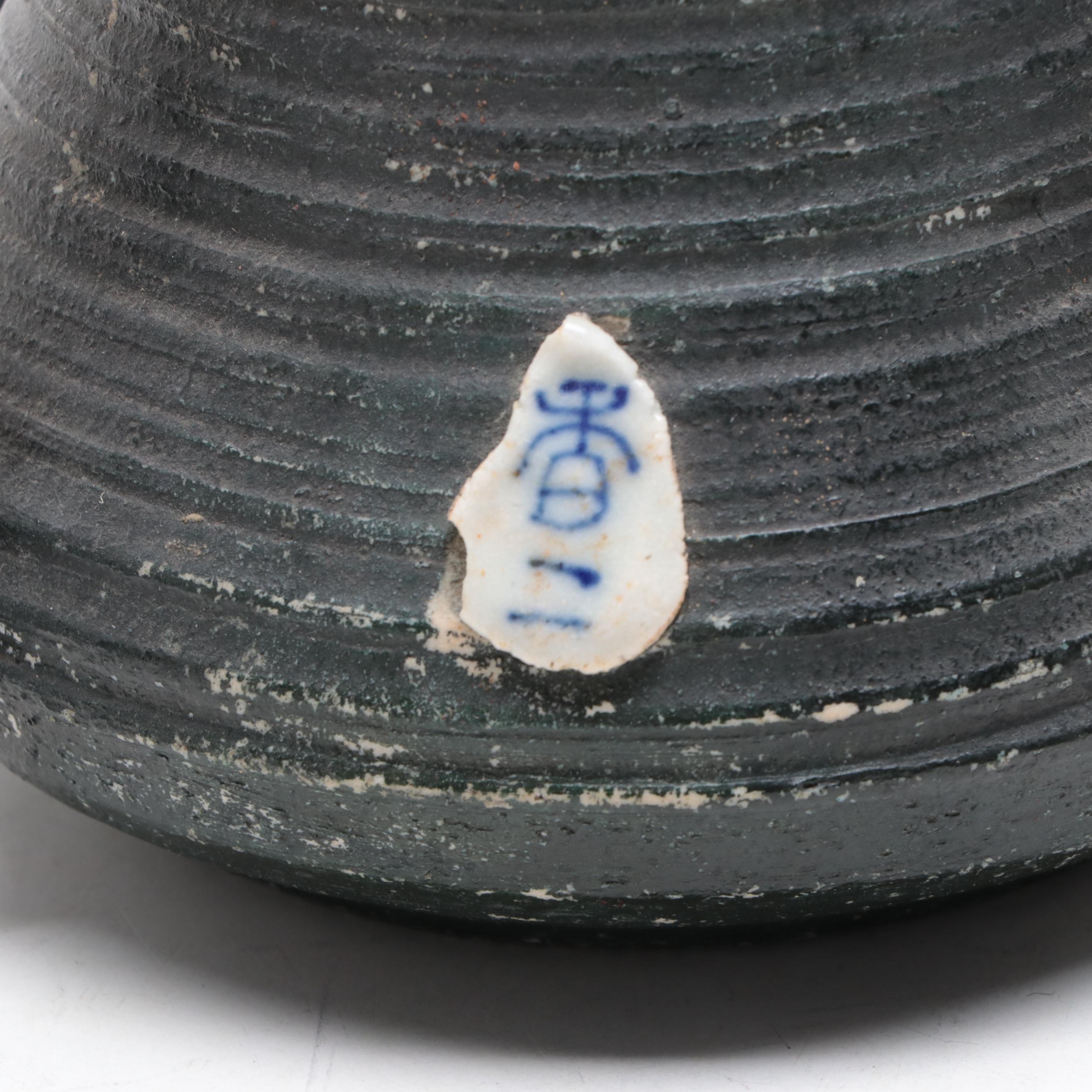 Japanese Sumida Gawa Pottery Teapots and Three-Handled Vase | EBTH