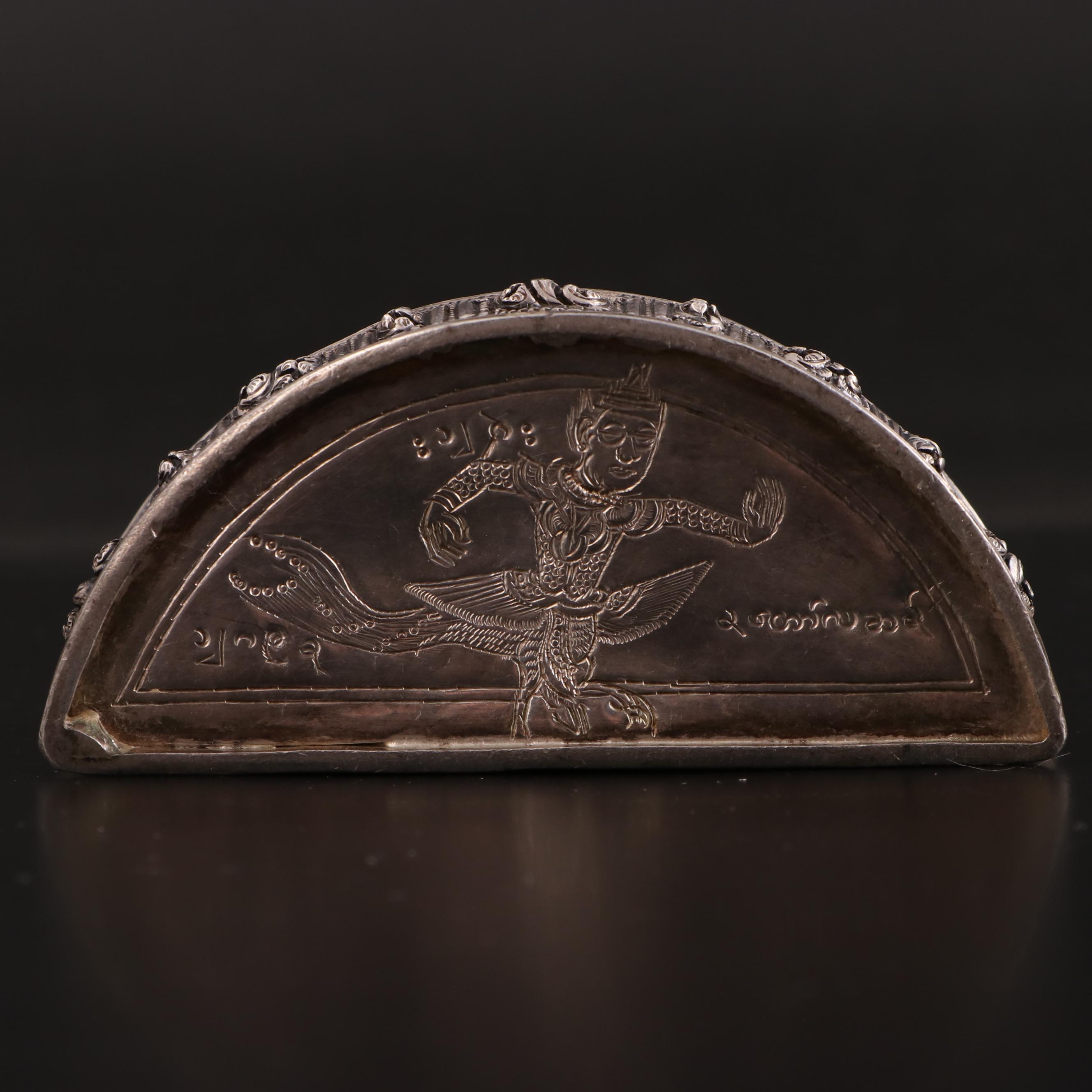 Burmese Sterling Silver Betel Lime Boxes | EBTH