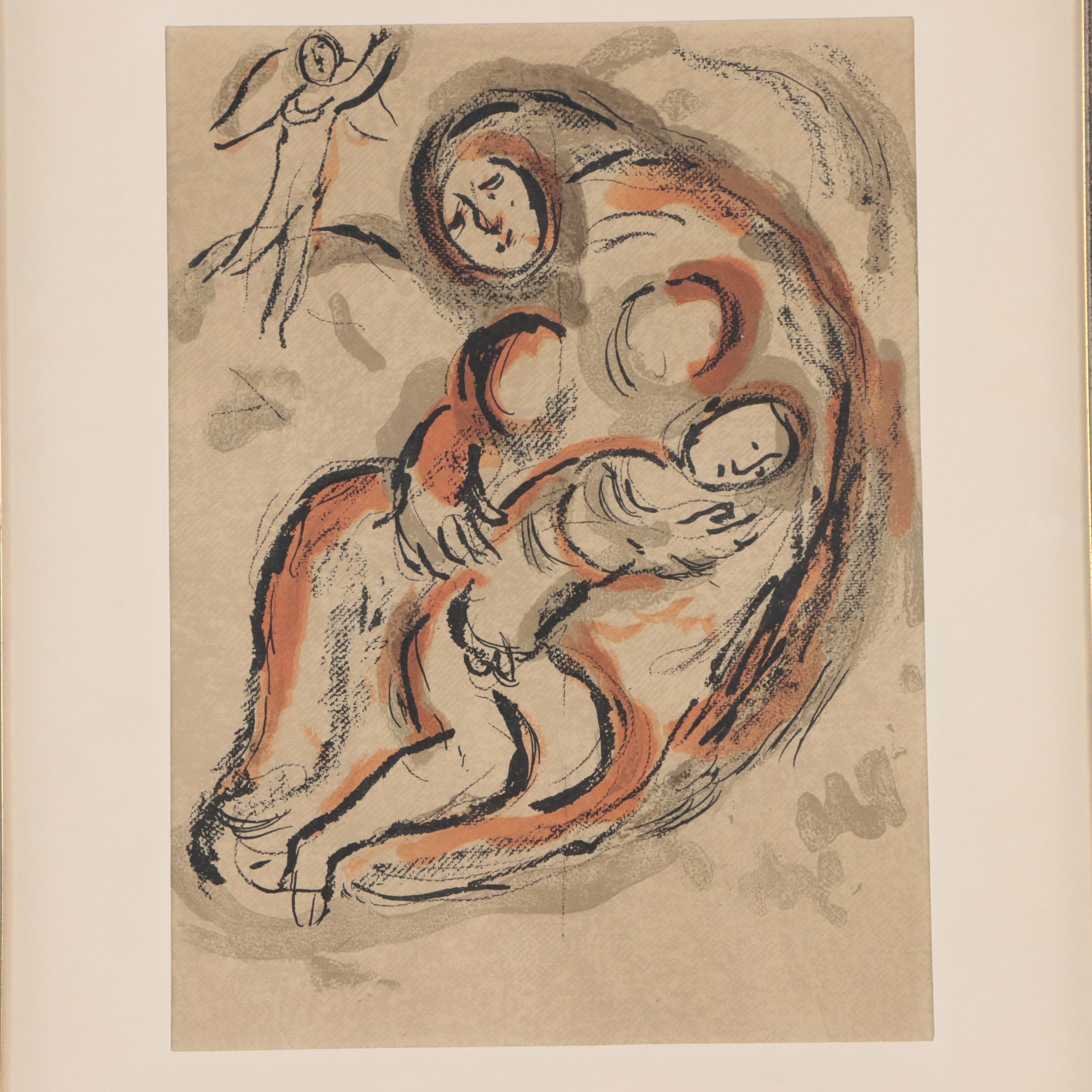 Marc Chagall Color Lithograph "Hagar in the Desert" From "Verve," 1960 ...