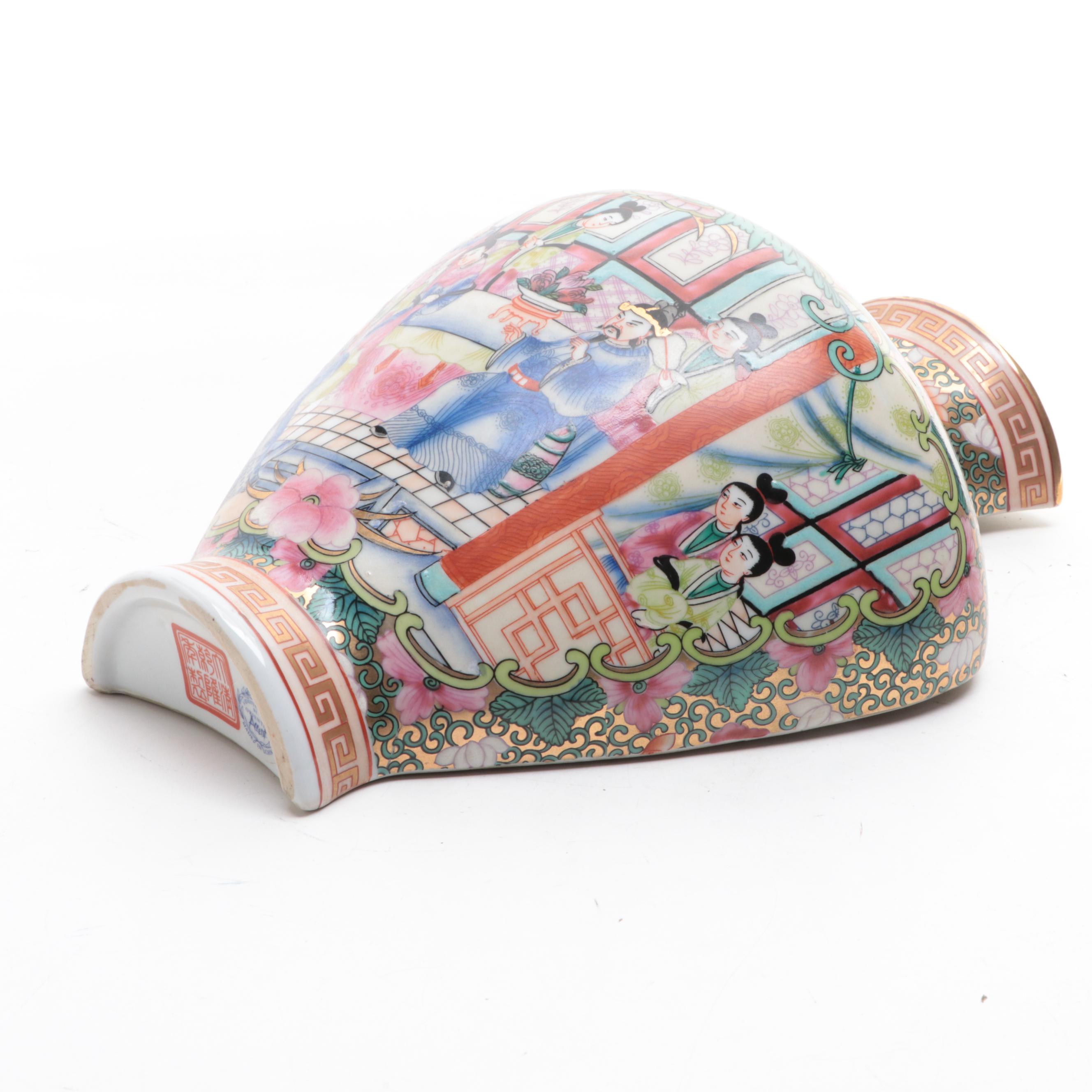 Oriental Accent Chinese Porcelain Rose Medallion Half Vase Wall Pocket ...