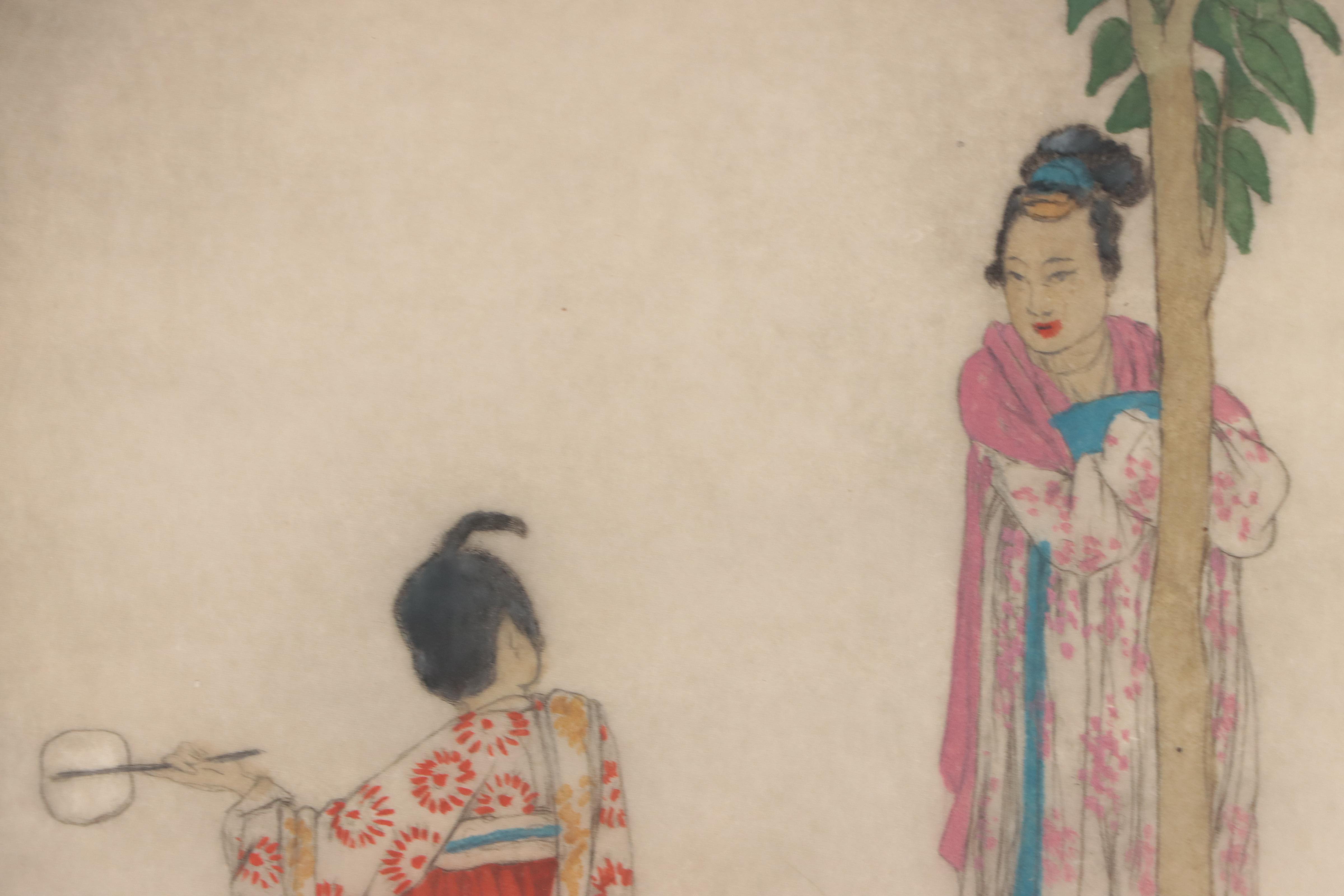 Elyse Lord Hand-Colored Etching with Drypoint "Chinese" | EBTH