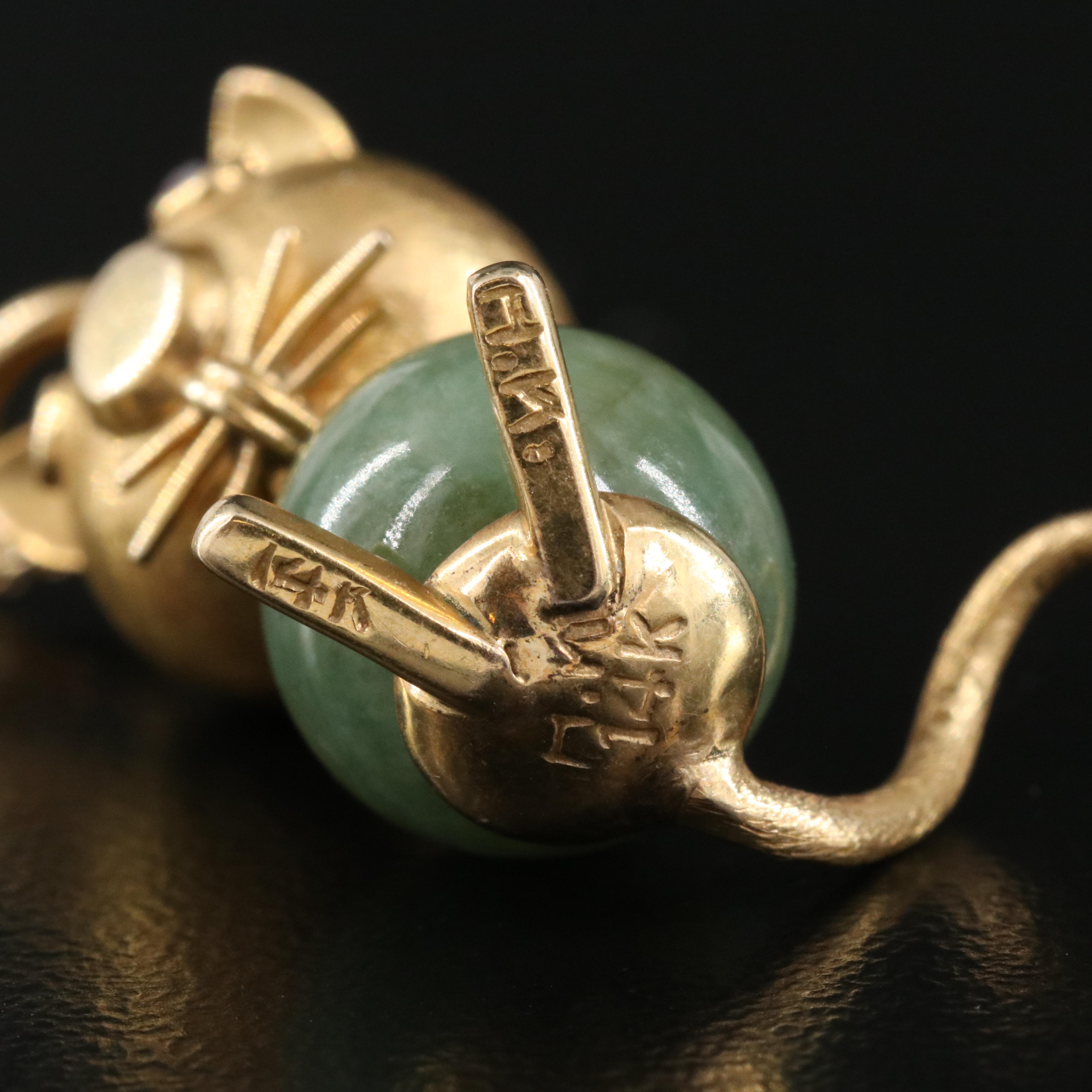 Vintage 14K Jadeite and Ruby Mouse Pendant Necklace | EBTH