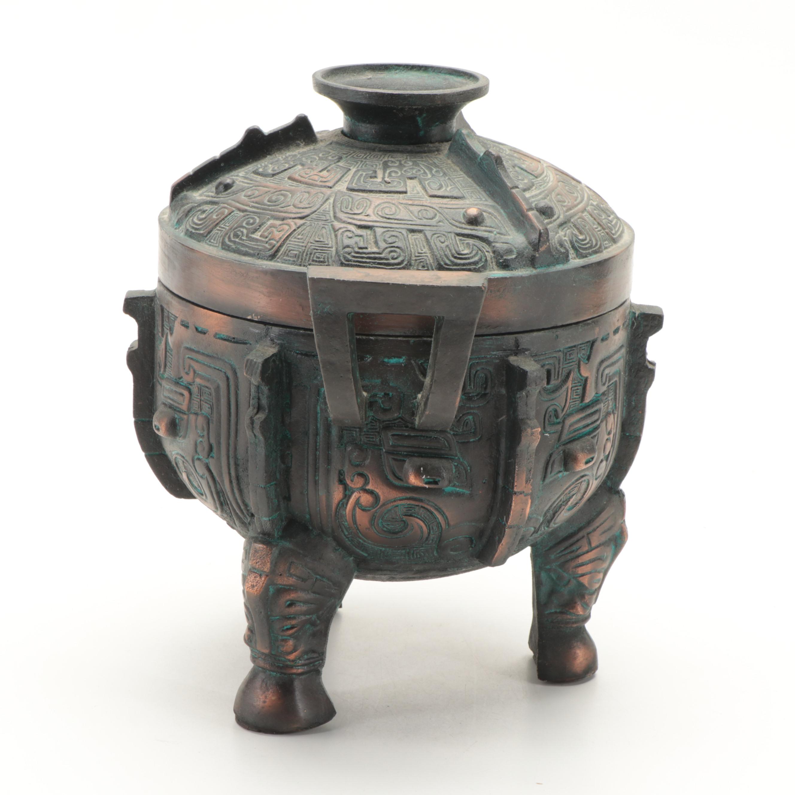 James Mont Style Patinated Cast Metal Aztec Censer Ice Bucket | EBTH