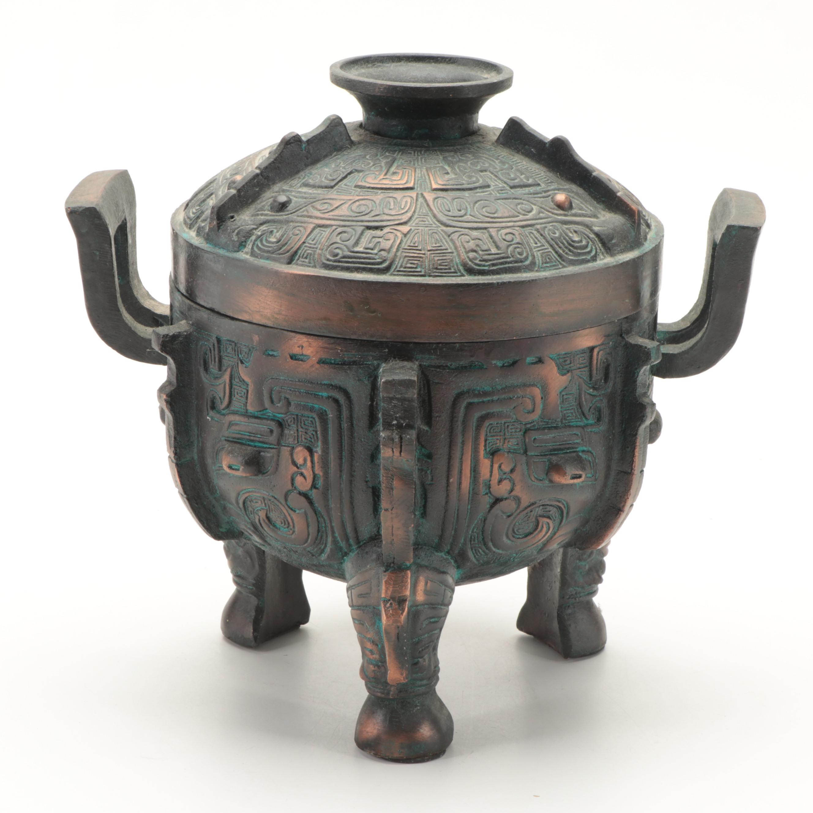 James Mont Style Patinated Cast Metal Aztec Censer Ice Bucket | EBTH