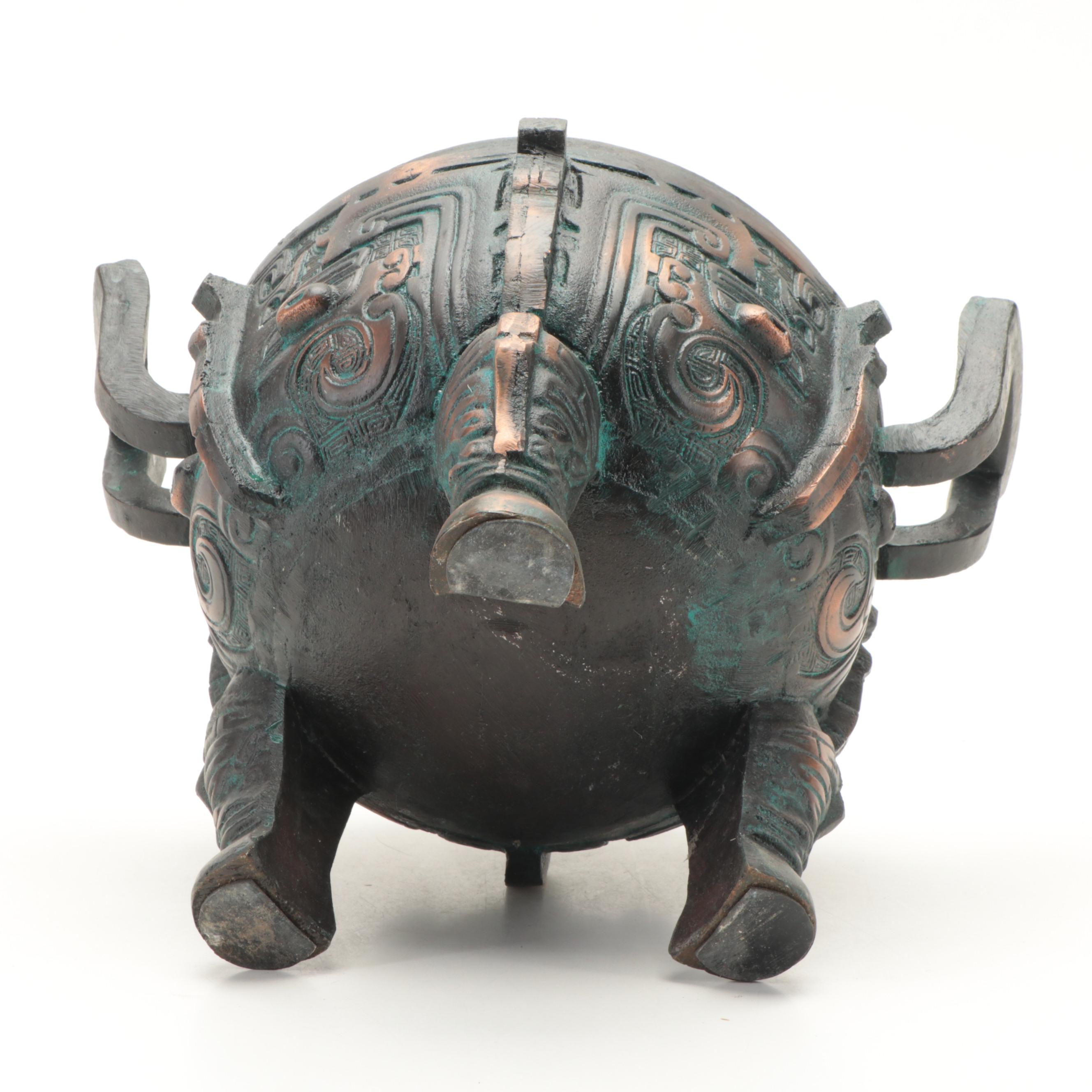 James Mont Style Patinated Cast Metal Aztec Censer Ice Bucket | EBTH