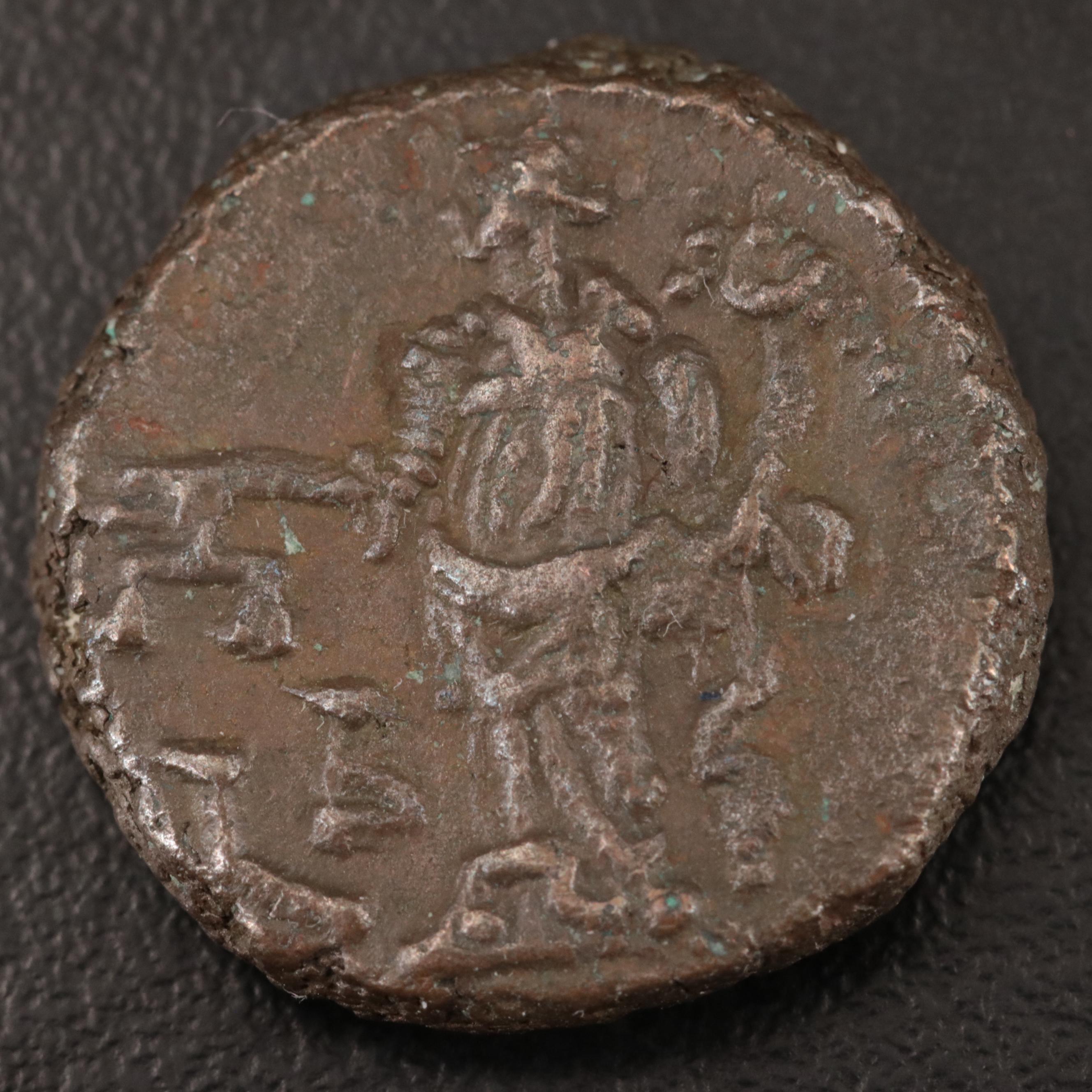 Ancient Egypt, Alexandria Billon Tetradrachm of Probus, ca. 276 AD | EBTH