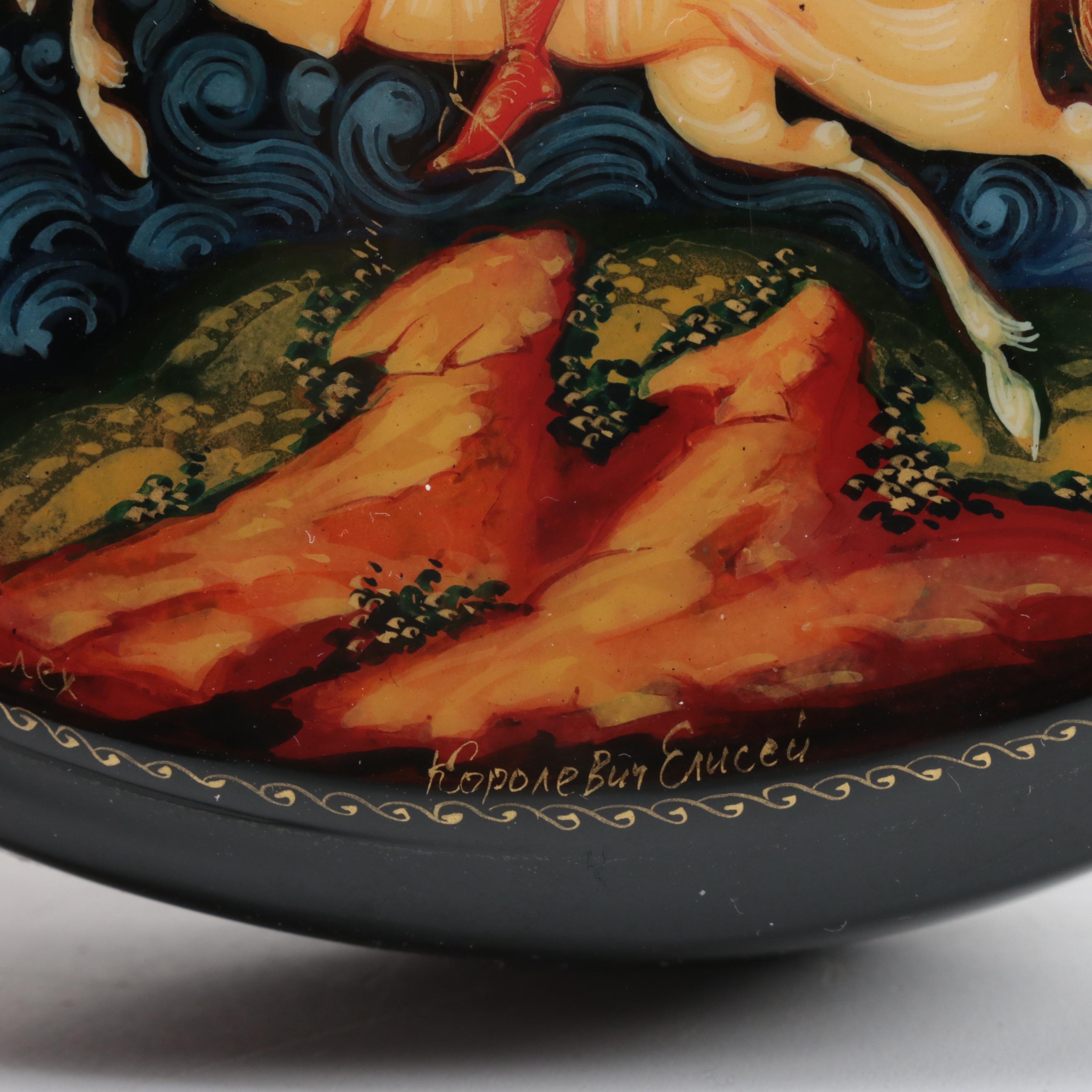 Russian Palekh Hand-Painted Fairytale Lacquer Boxes | EBTH