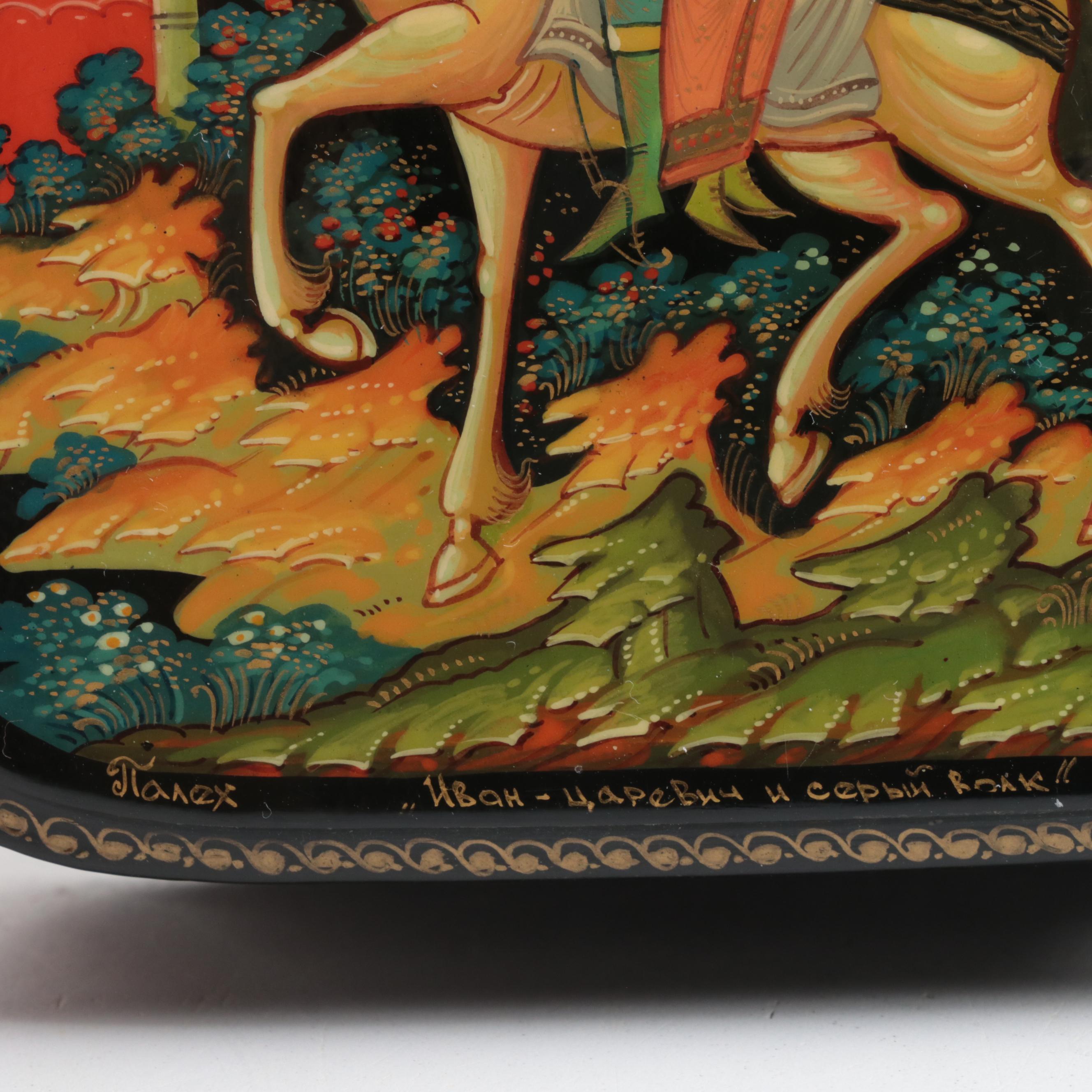 Russian Palekh Hand-Painted Fairytale Lacquer Boxes | EBTH