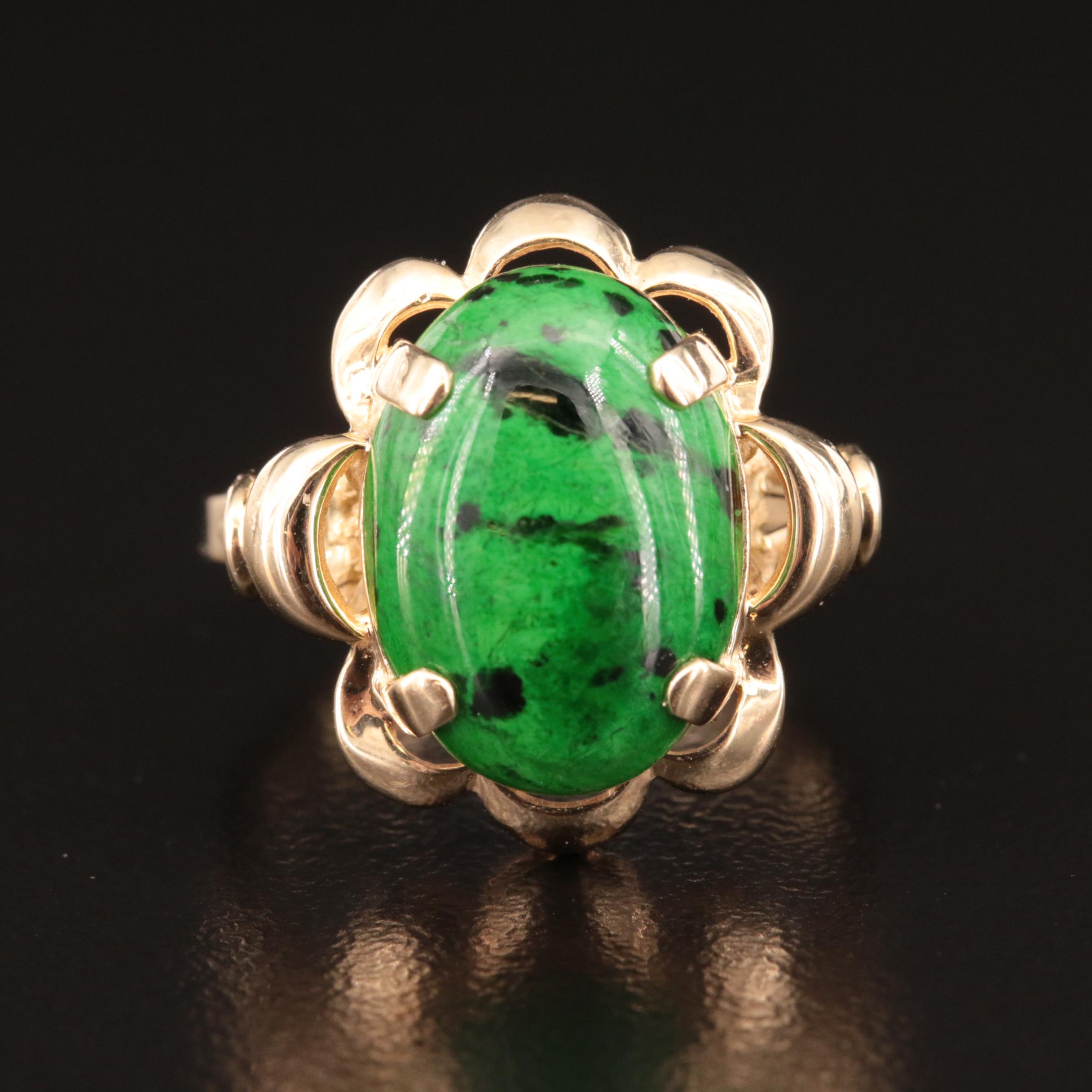 14K Maw-Sit-Sit Ring | EBTH