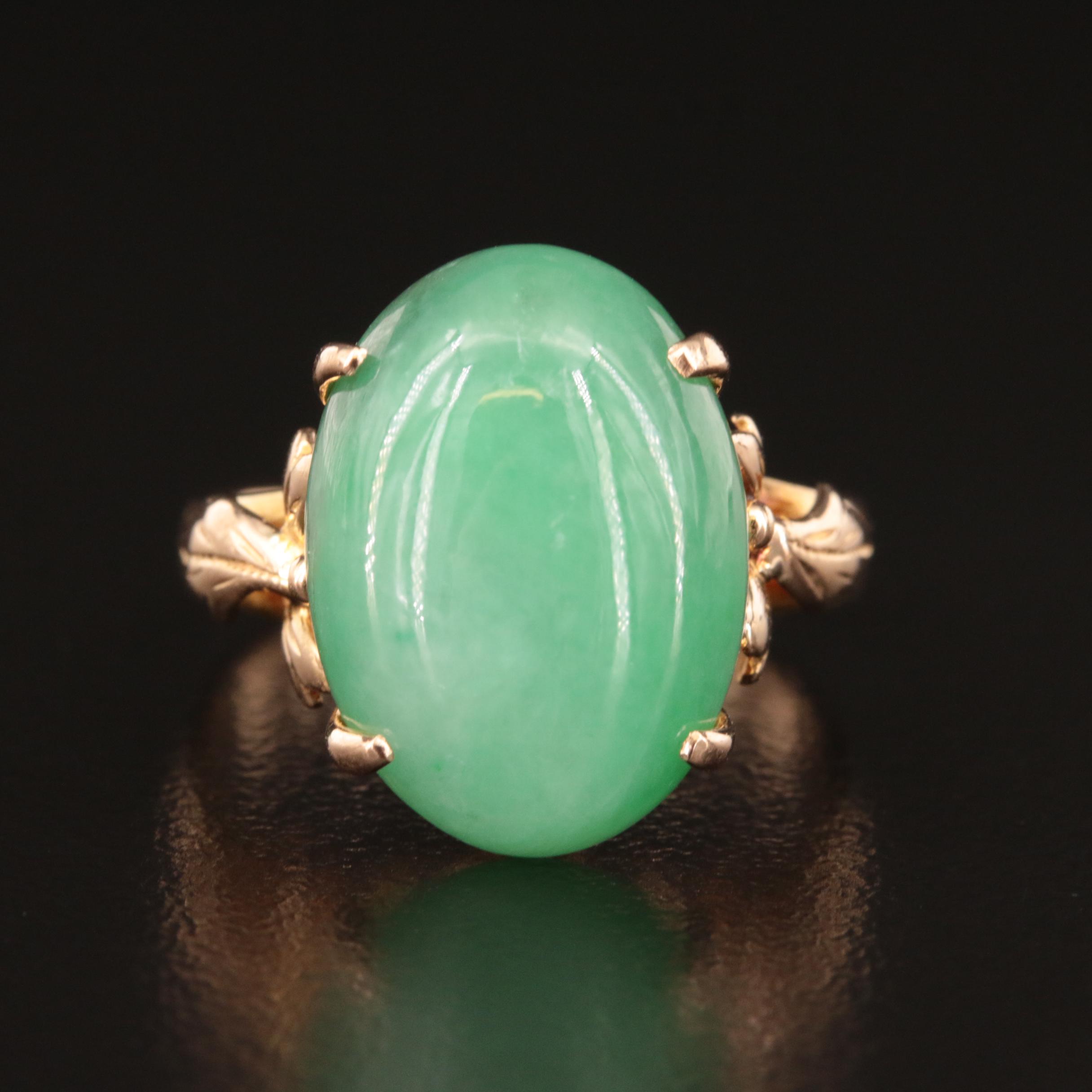 14K Jadeite Ring | EBTH