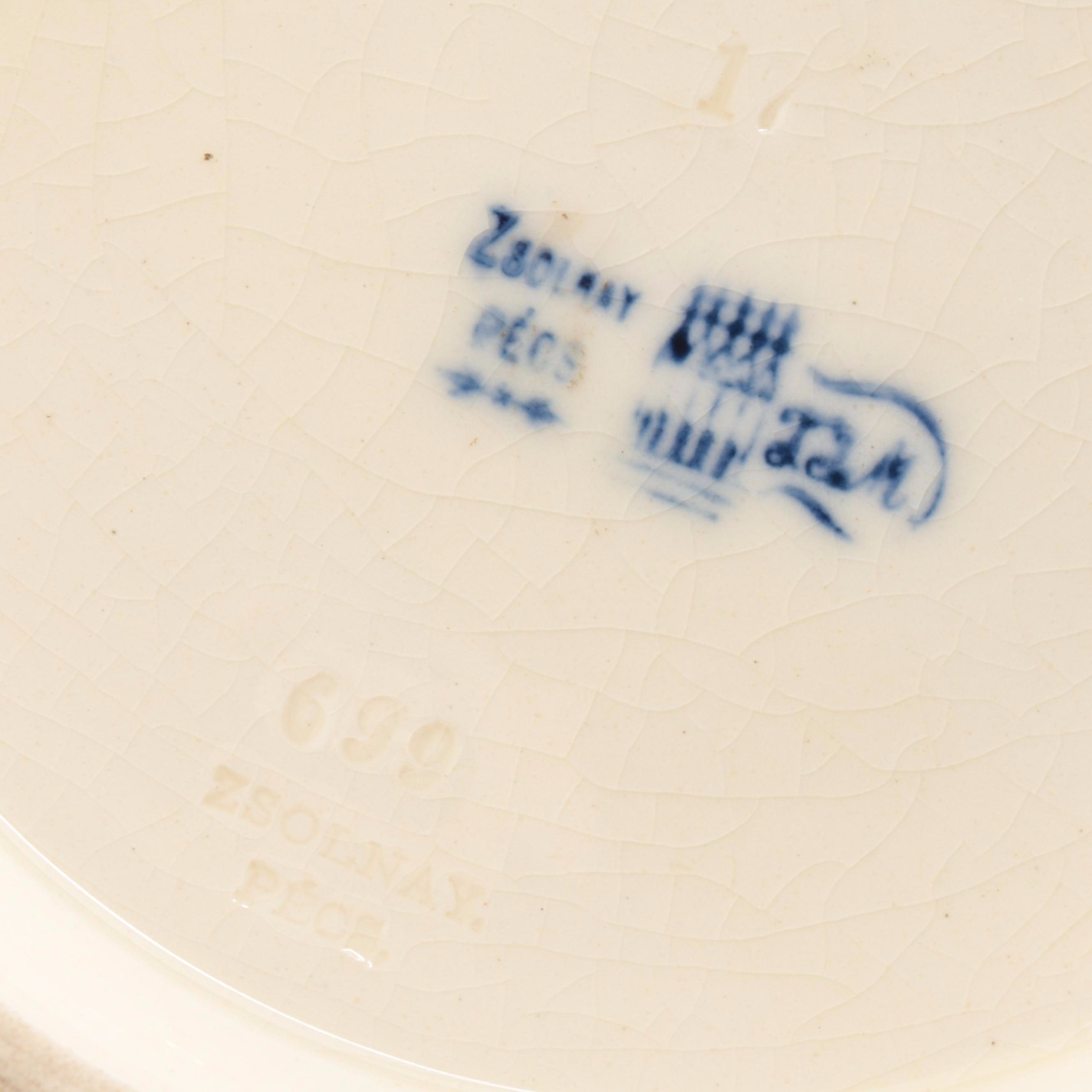 Zsolnay Pecs Hungarian Porcelain Pierced Vase, 1878-1879 | EBTH