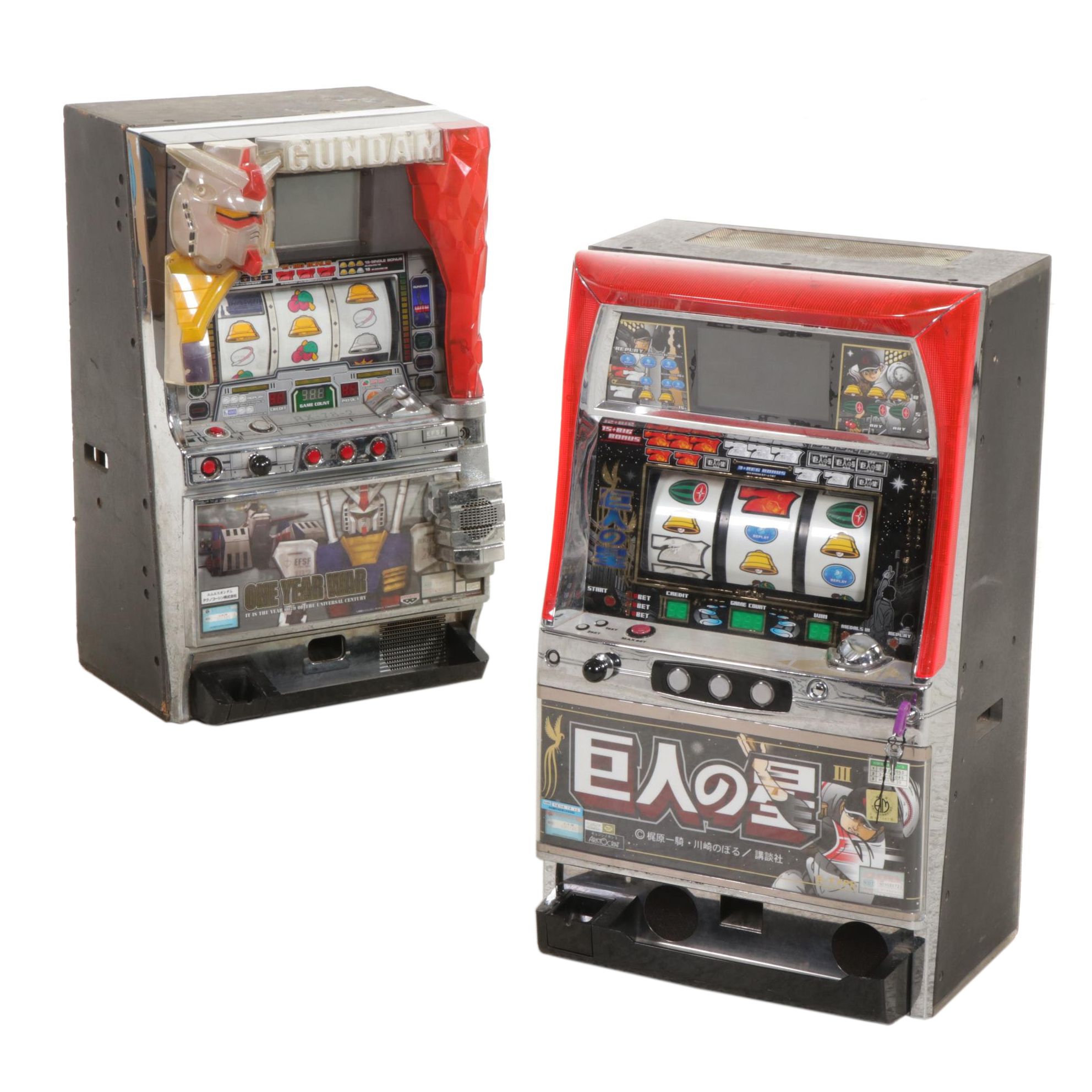 Banpresto Gundam and Aristocrat Baseball-Themed Slot Machines | EBTH