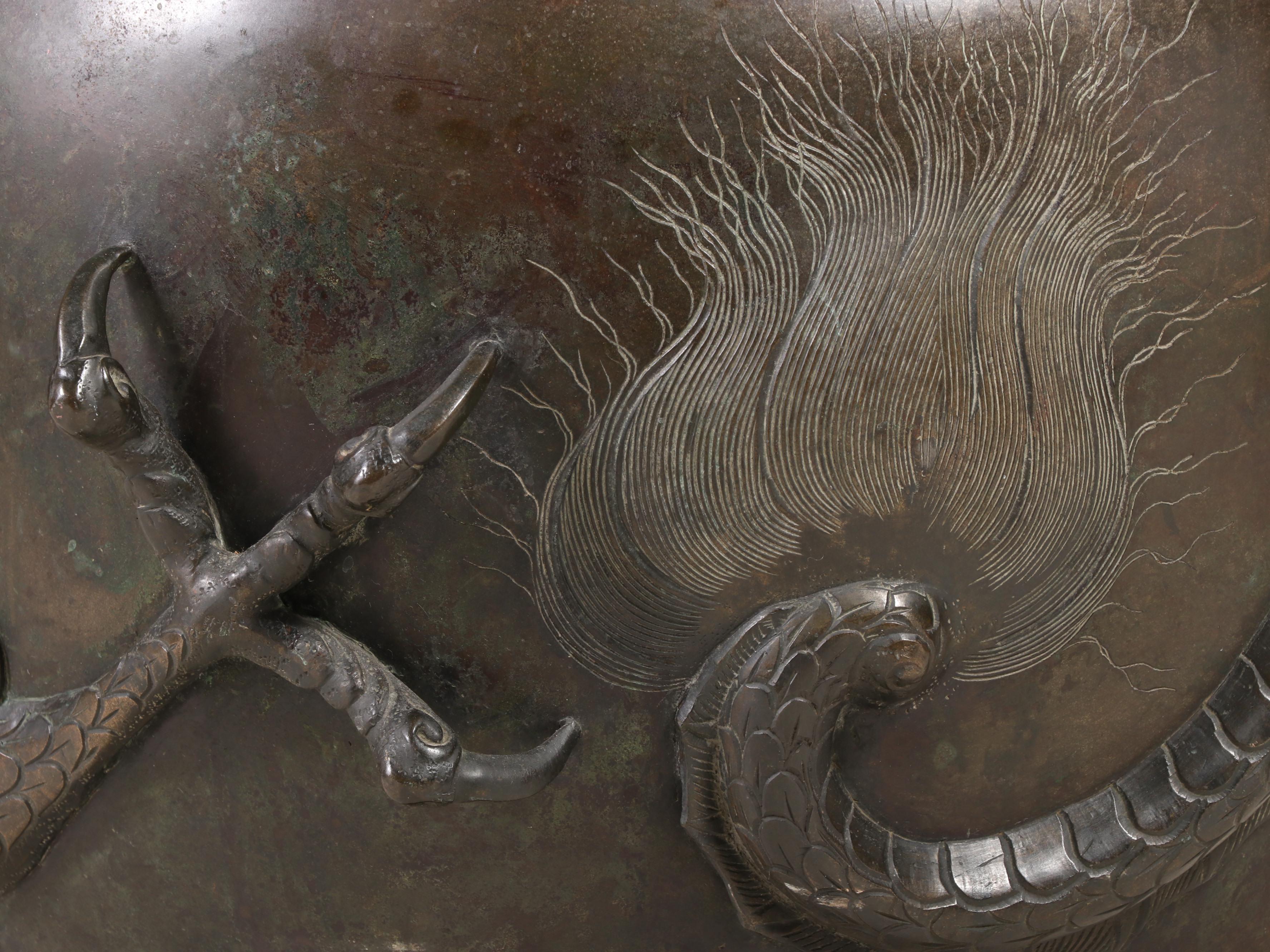 Japanese Bronze Dragon Floor Vase | EBTH