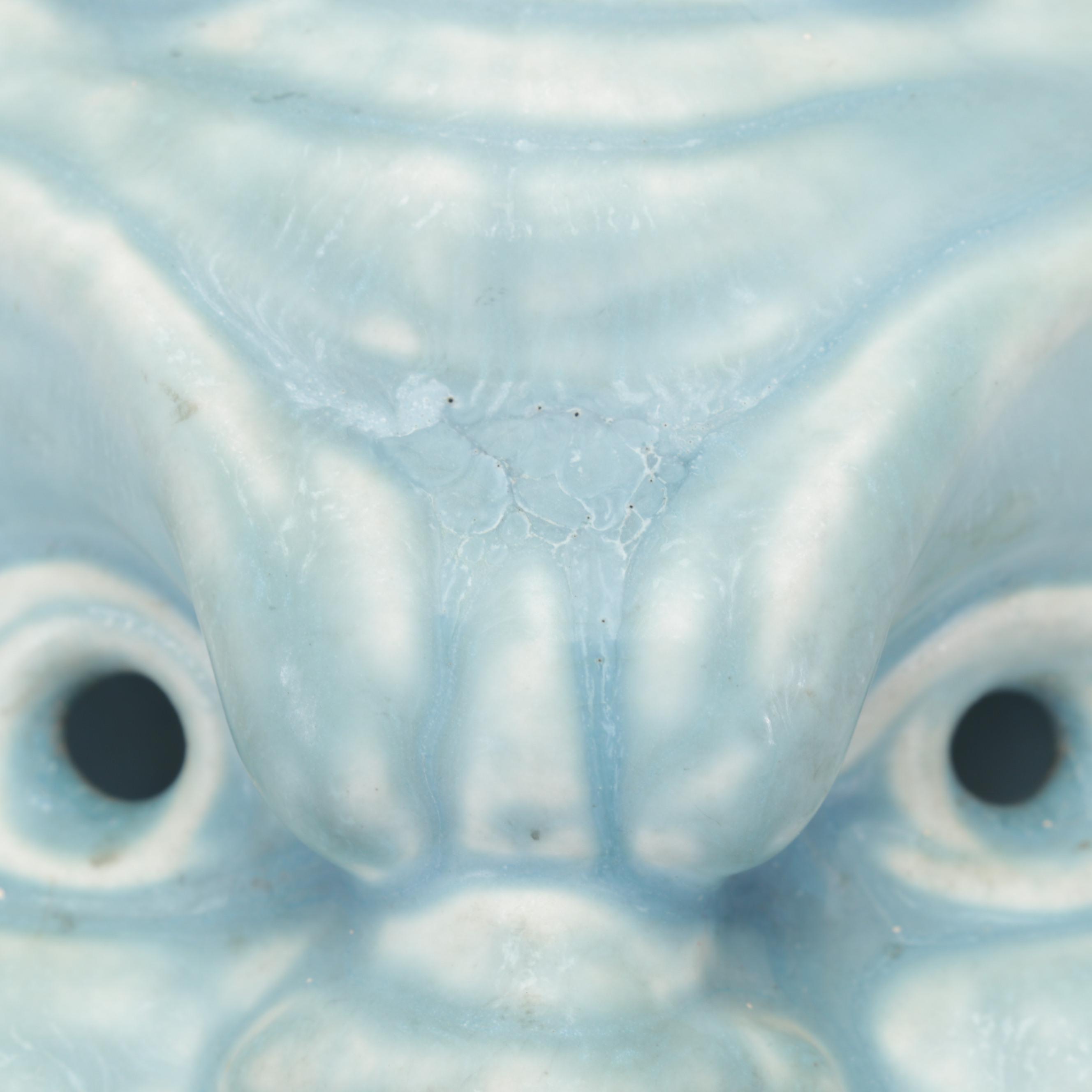 Rookwood Pottery "Devil Mask" Glazed Ceramic Ashtray, 1944 | EBTH