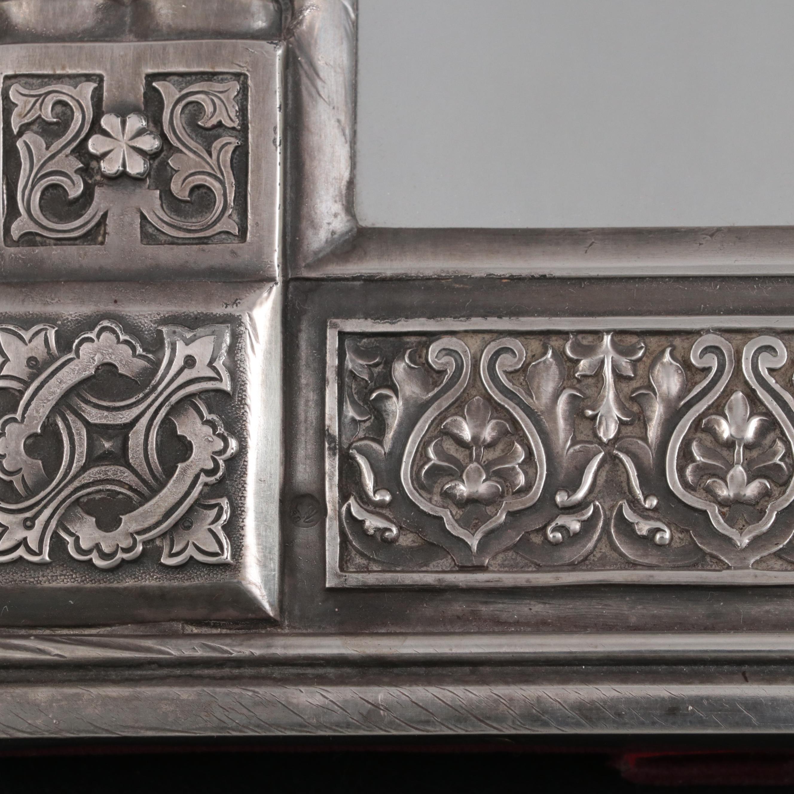 Imperial Russian 875 Silver Ornamented Arch Mirror, circa 1870 | EBTH