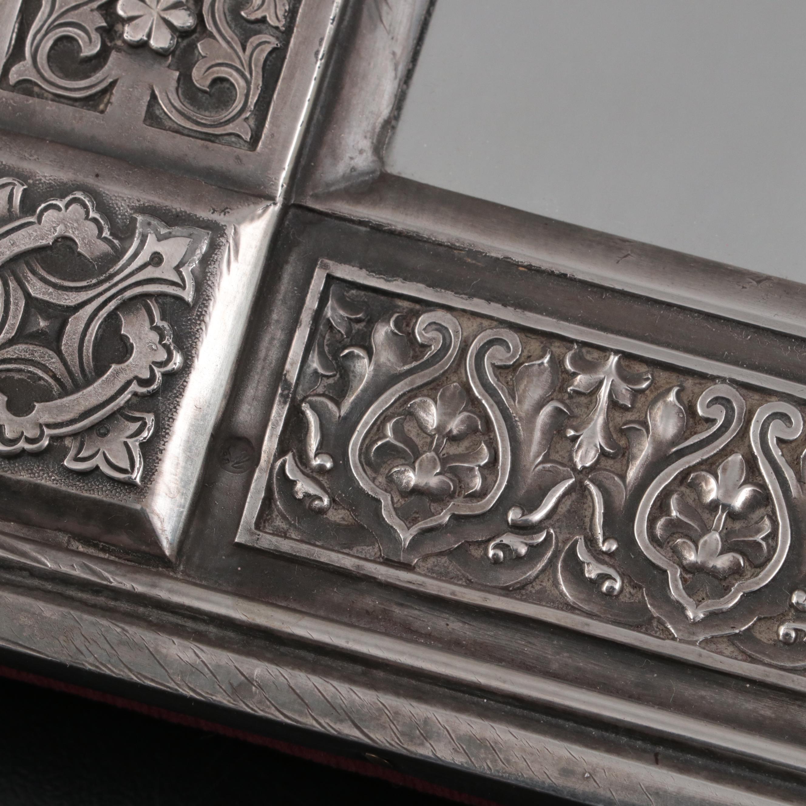 Imperial Russian 875 Silver Ornamented Arch Mirror, circa 1870 | EBTH
