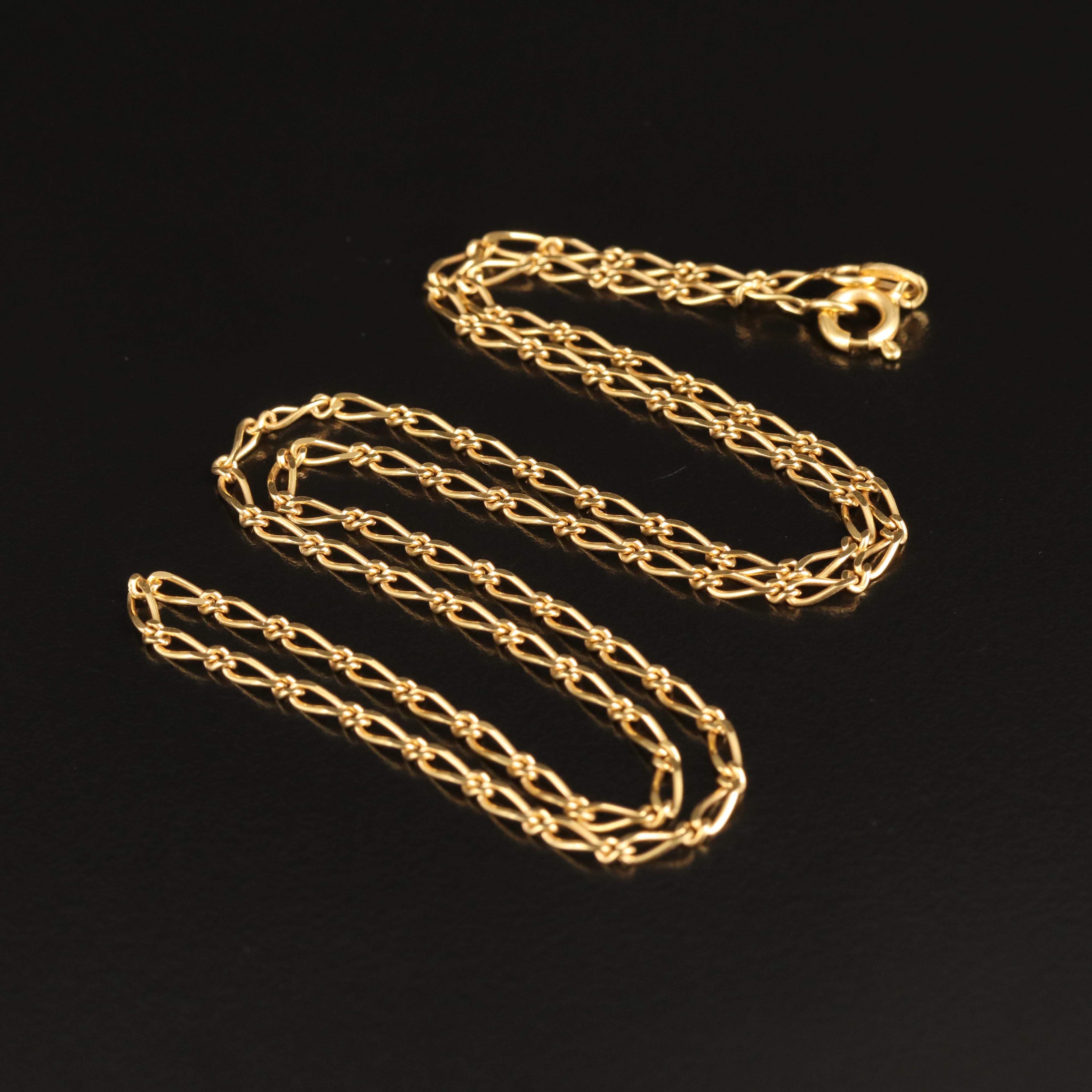 18K Fancy Curb Chain Necklace | EBTH
