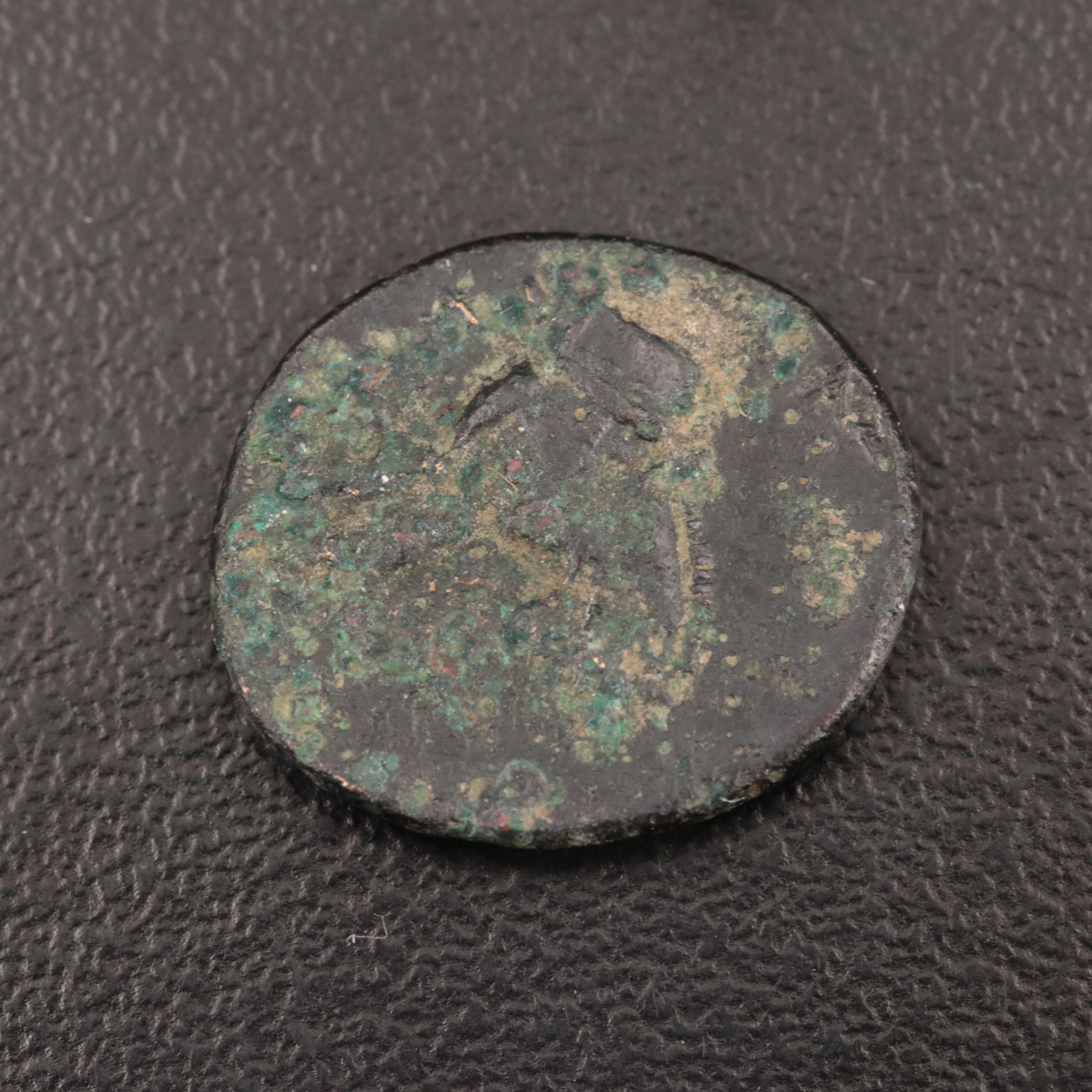 Ancient Ionia, Kolophon Æ15 Coin, ca. 330 BC | EBTH
