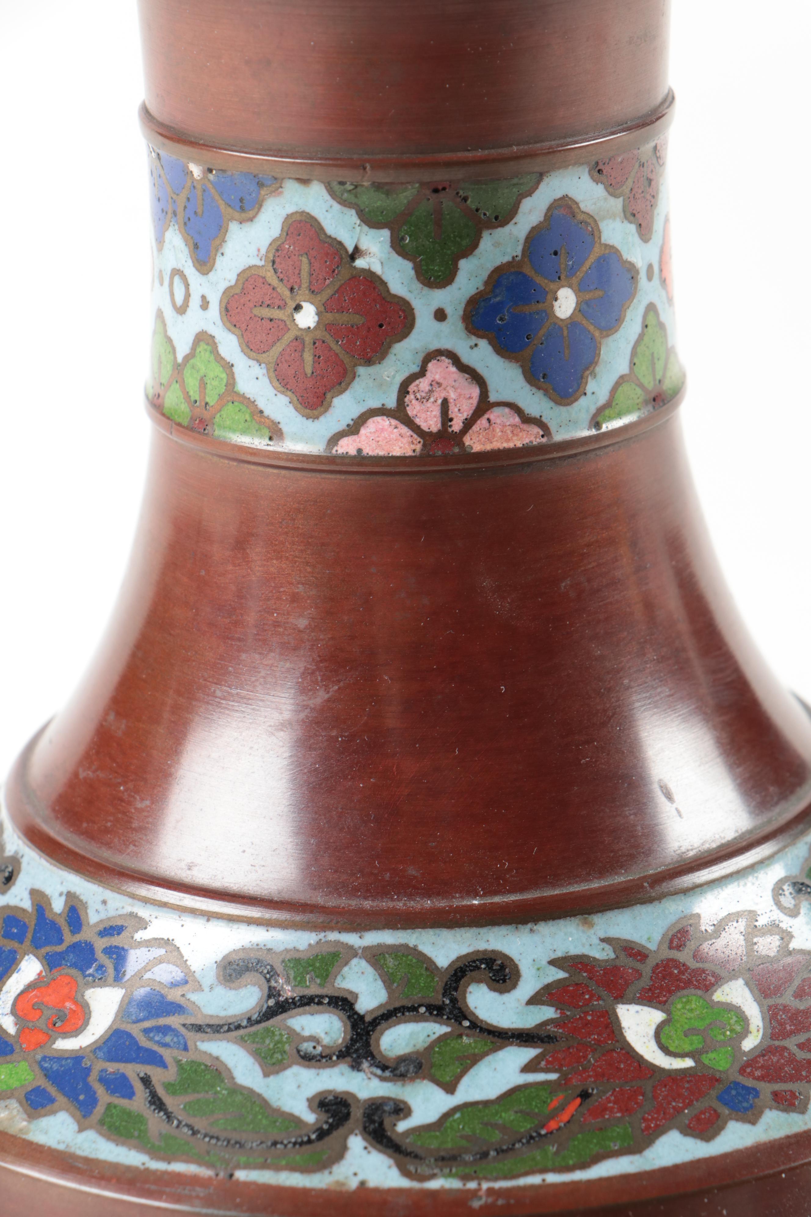 Japanese Champlevé Toro Lantern Table Lamp, Mid to Late 20th Century | EBTH