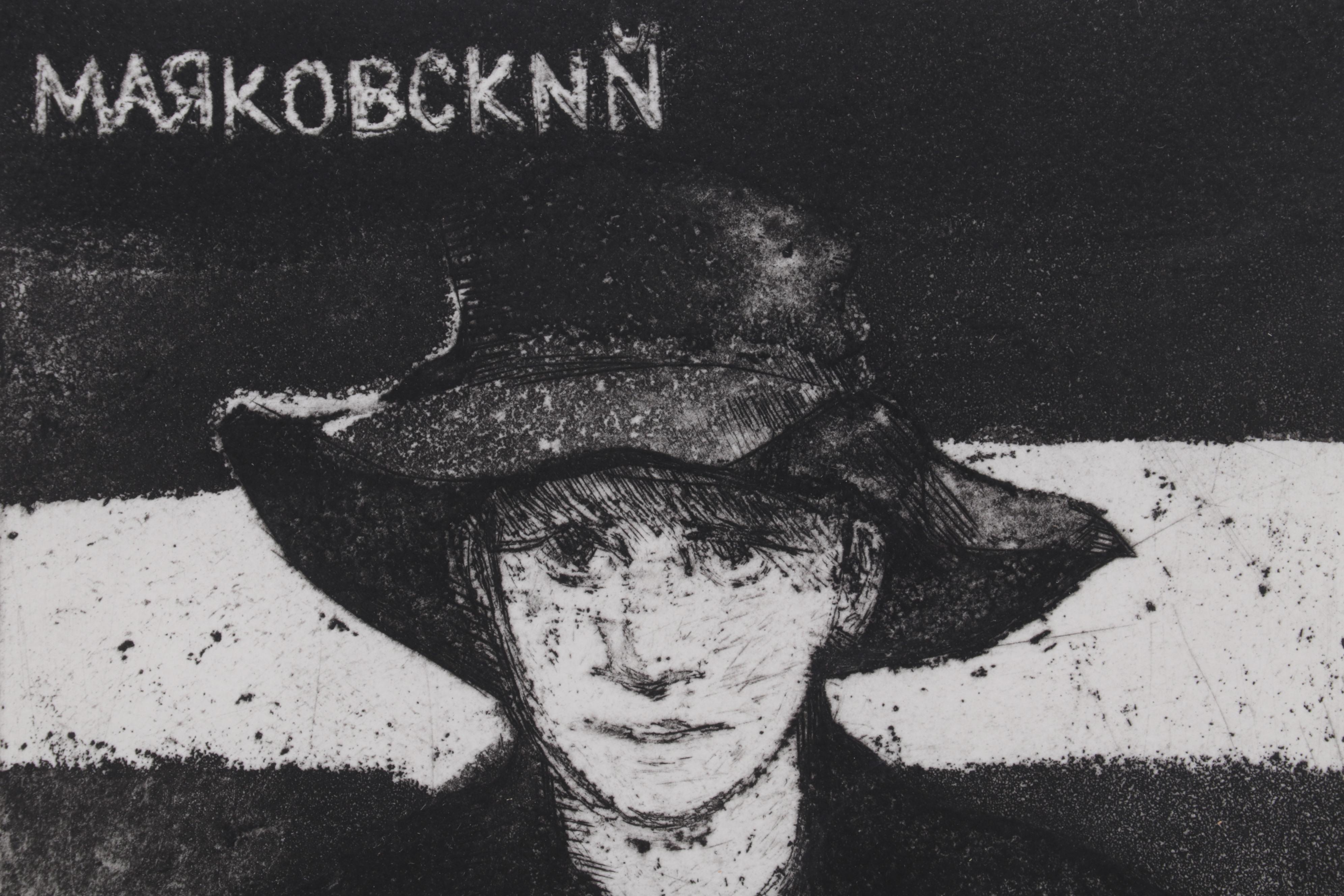 Sidney Chafetz Etching "Mayakovsky," 1969 | EBTH