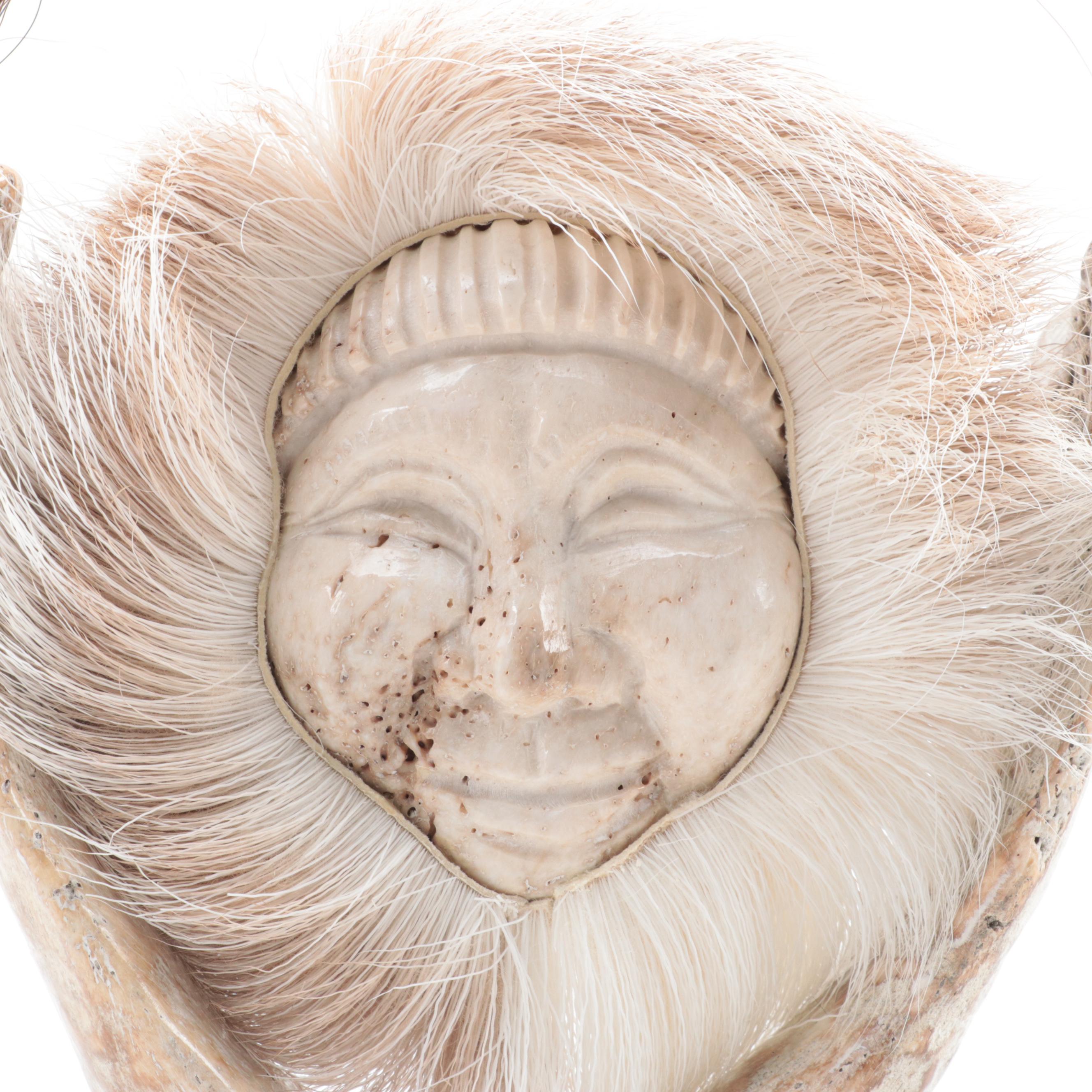 Alaskan Inuit Carved Jaw Bone Sculpture | EBTH