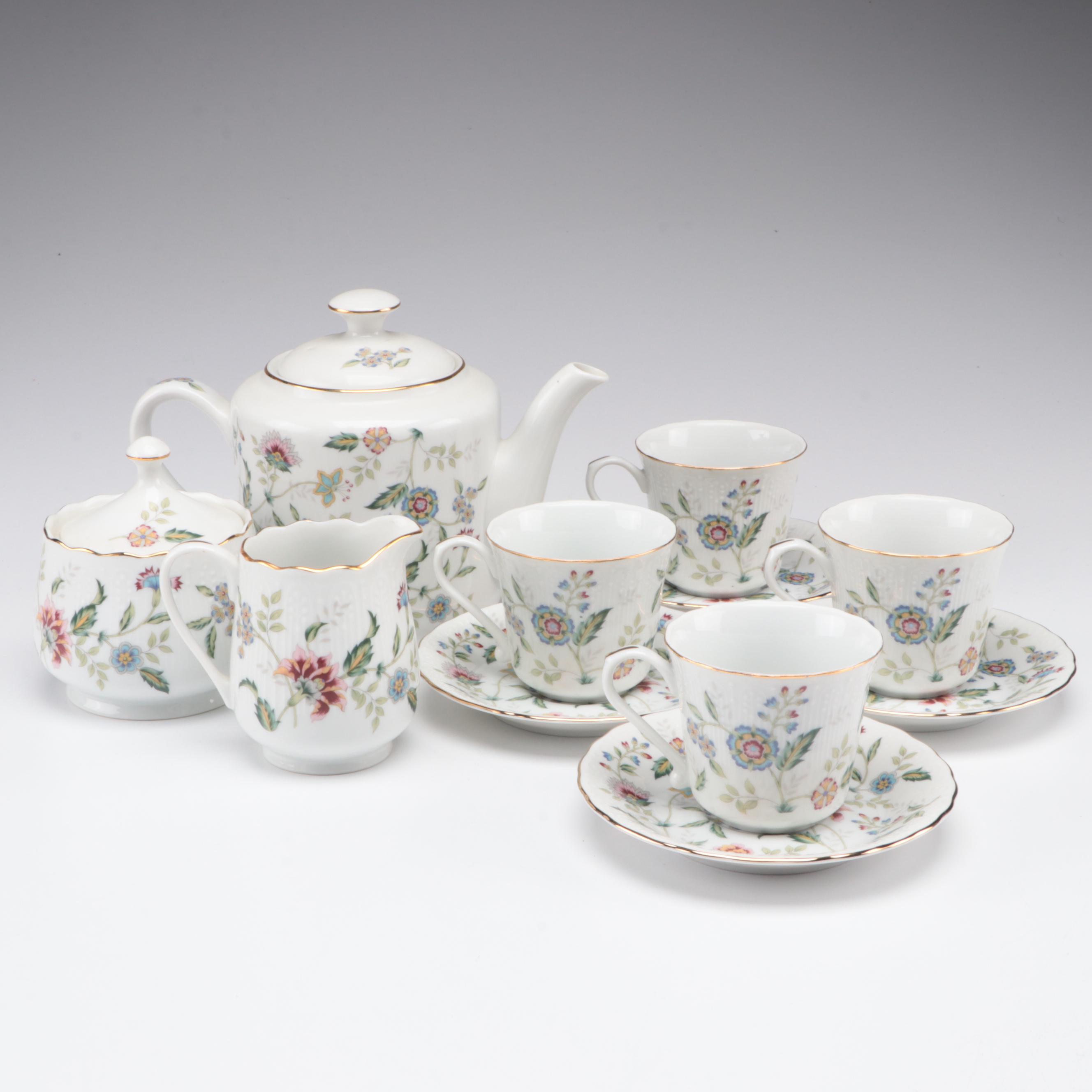 Andrea by Sadek "Buckingham" Porcelain Tea Set, 1995-2010 | EBTH